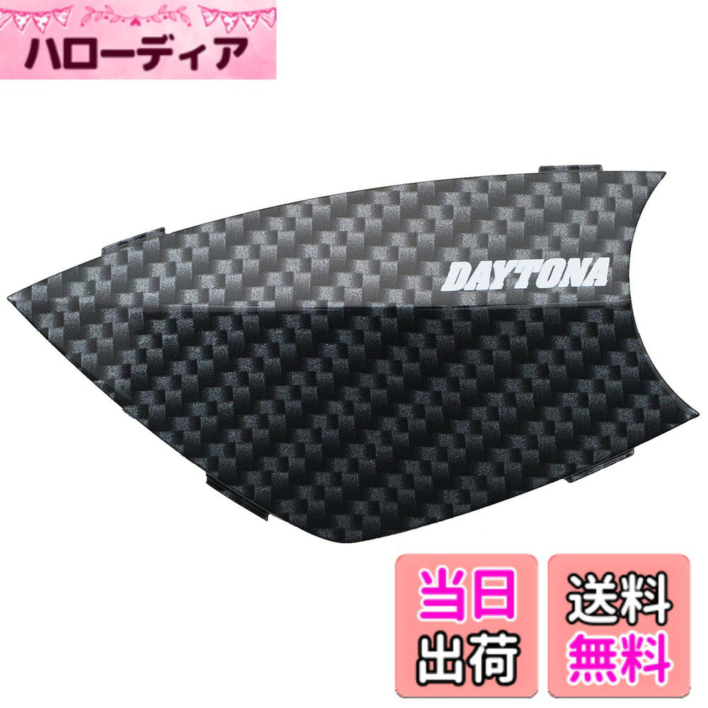 商品情報商品の説明DT-E1用 オプションフェイスパネル主な仕様 DT-E1オプション品。カーボン調