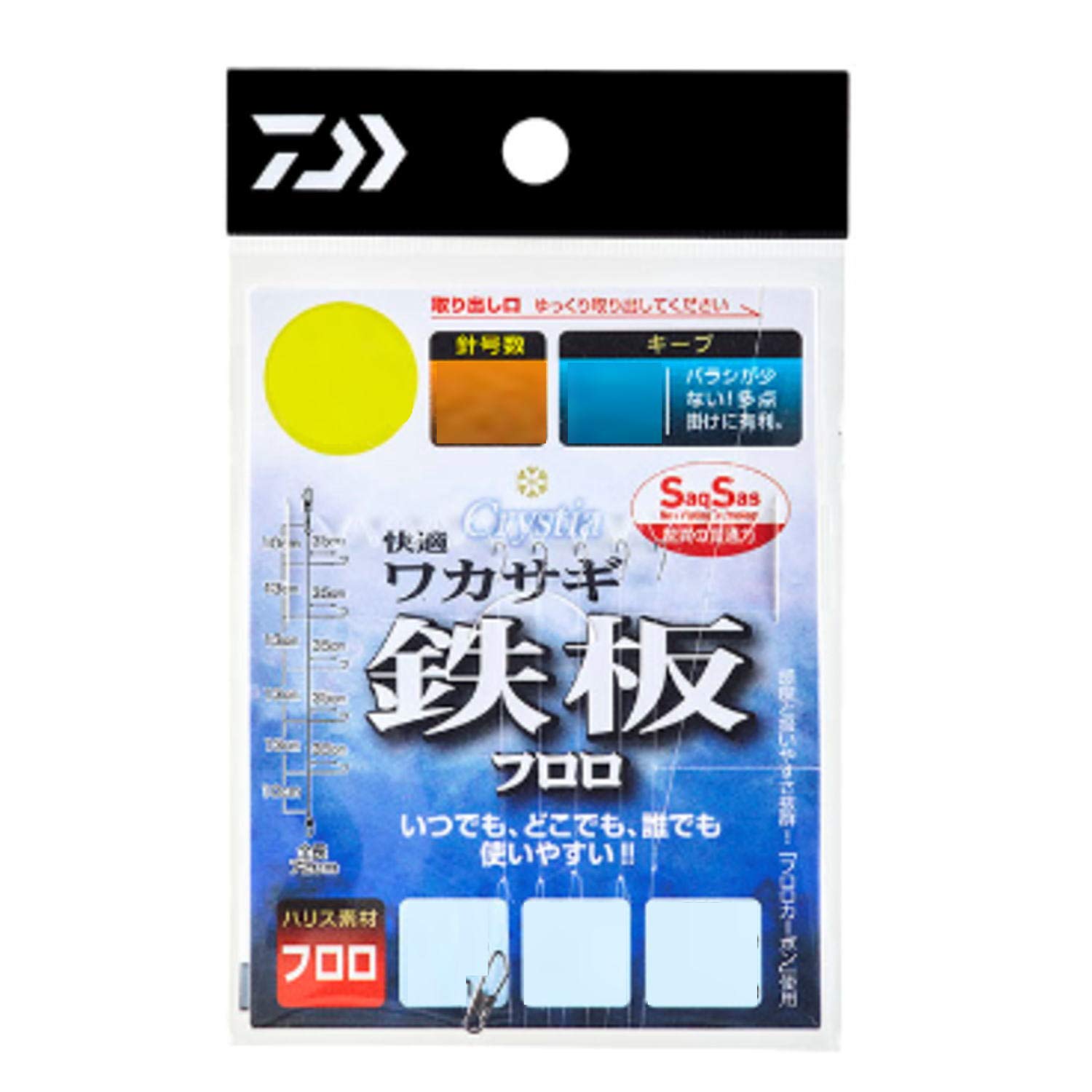 商品情報商品の説明-主な仕様 タイプ：鉄板ハリ：D-MAX ワカサギ キープ（袖型）ハリ数(本)：5brハリ号数：0.5brハリス フロロ(号)：0.175