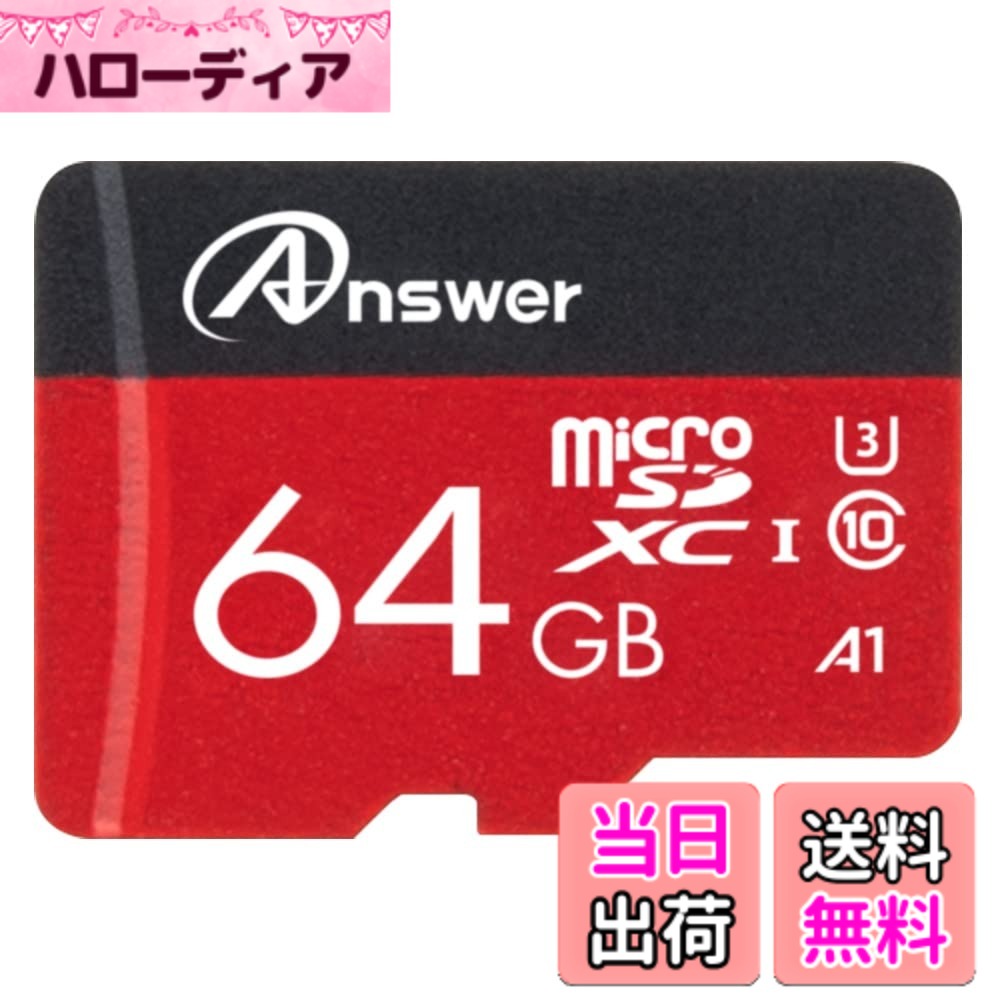 商品情報商品の説明伝送速度に優れたUHS-I規格のmicroSD! 便利なSDカードアダプター付き SDXC UHS-I U3規格のメモリー microSDXC 64GB 速度:UHS-I 速度規格:U3 読み込み:95MB/s 書き込み:...