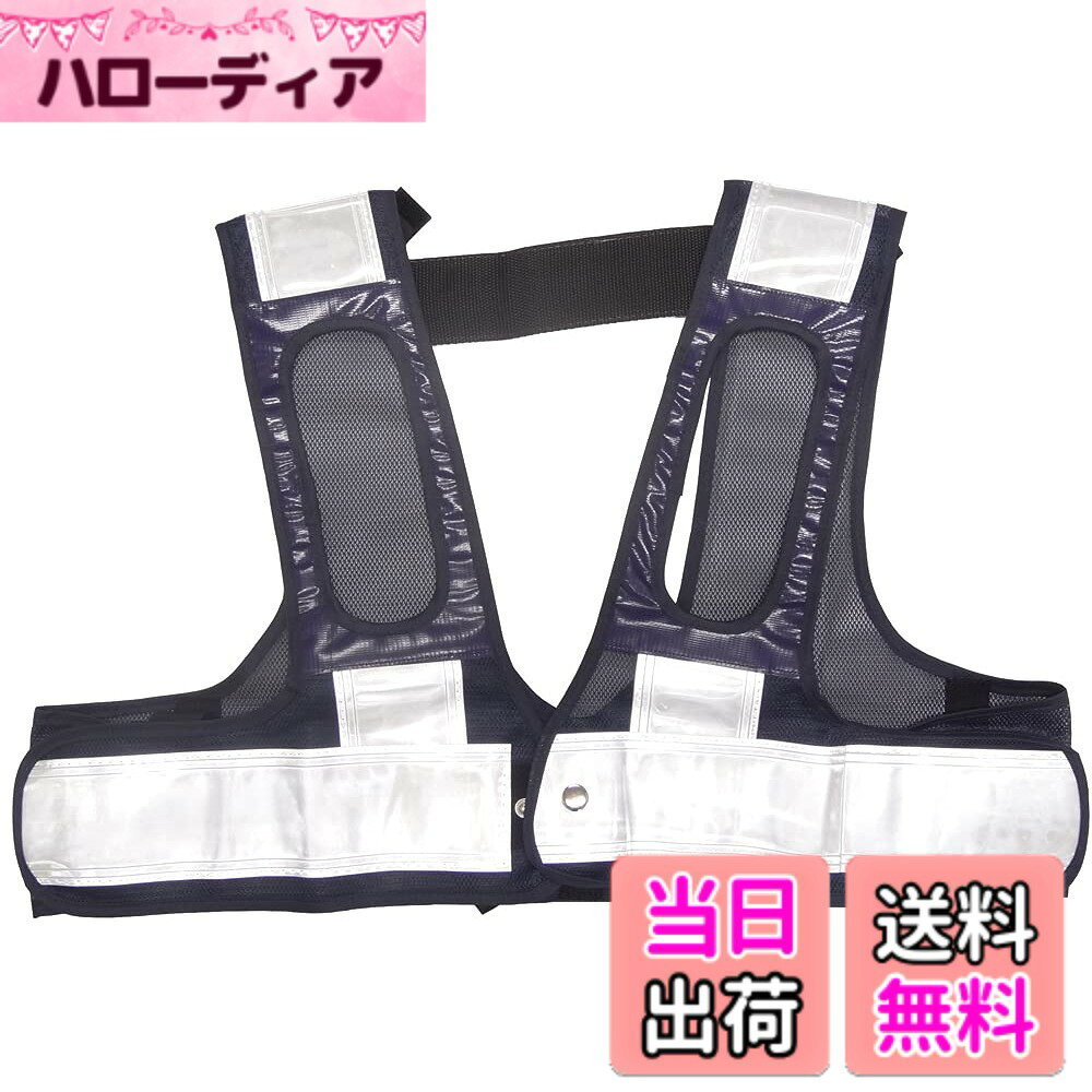 商品情報商品の説明【特長】 ショート丈なので、腰に安全帯を付けていても邪魔になりません。 フルハーネスY型とx型の両方に対応しています。 正面とサイドは面ファスナーになっています。 正面は面ファスナー＋スナップボタン付きです。【用途】 フル...
