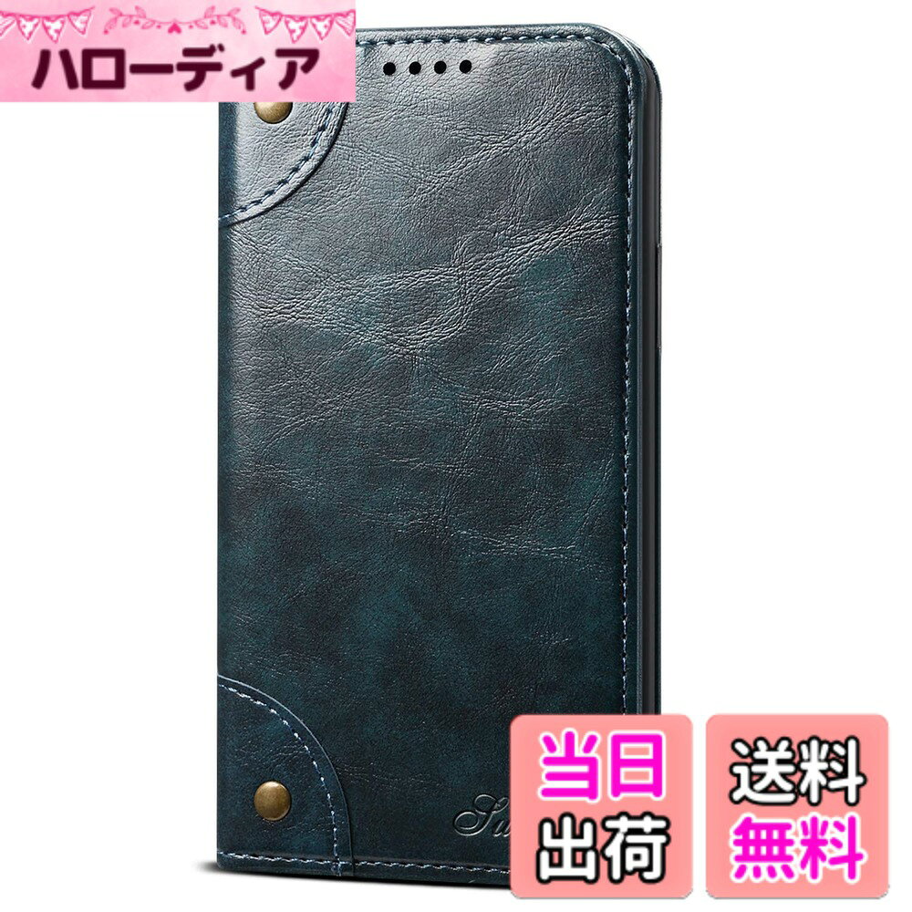 商品情報商品の説明【対応機種】 ★iphone 11 Pro （5.8インチ） ★iphone 11 （6.1インチ） ★iphone 11 Pro Max （6.5インチ） ★iphone X、iphone Xs （5.8インチ） ★ip...