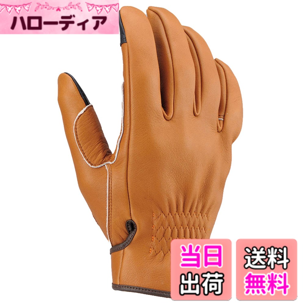 商品情報商品の説明商品紹介 指内側の縫製ラインを最小限にする「ガンカット」を採用することで、外縫いに匹敵するゴロゴロ感の少ない最高のはめ心地を実現。北米産ステアの中でも特に上質なデイリーステアを、日本のタンナーが丁寧になめすことで、肌に吸い...