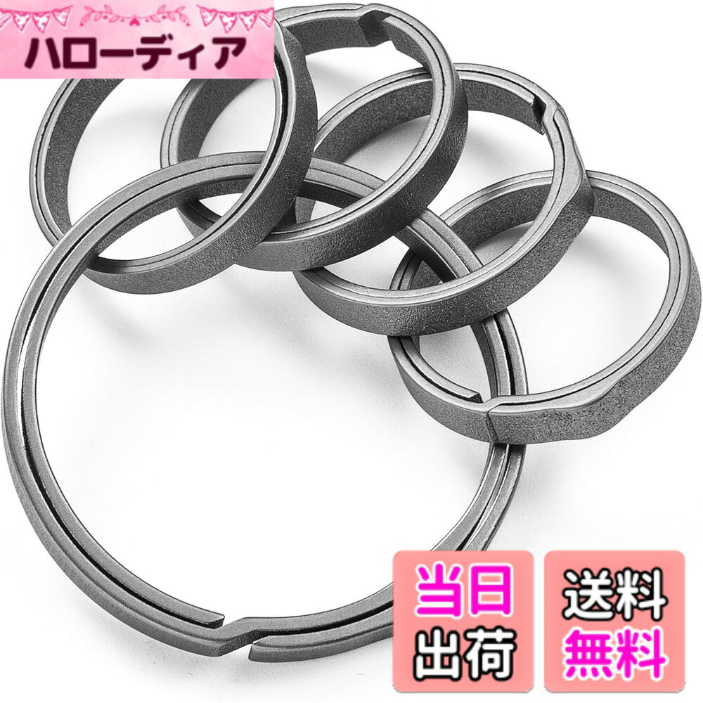 商品情報商品の説明主な仕様 材質：チタン合金/軽量で硬質表面だけではなく、環境に優しい、皮膚に無害です。 非常に軽く、耐腐食性と耐錆性が良好です。 金属臭が無いです。サイドプッシュキーリング：革新的なサイドプッシュ設計により、押すだけで簡単...