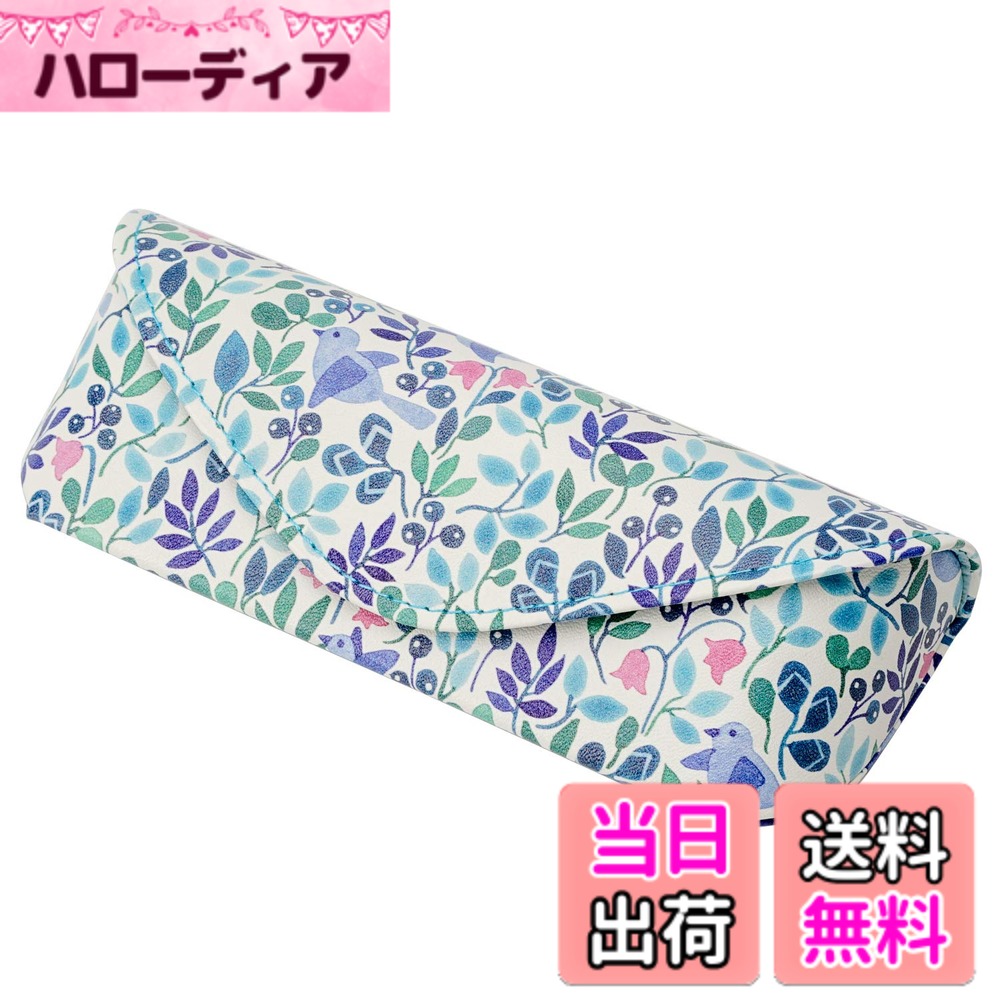 商品情報商品の説明主な仕様 本体サイズ：(約)高さ3.5x幅16.0x奥行き6.3cmbr内寸サイズ：(約)高さ2.8x幅15.5x奥行き5.5cmbr本体重量：(約)45gbr材質：スチール、アルミ、合皮開閉：マグネット式