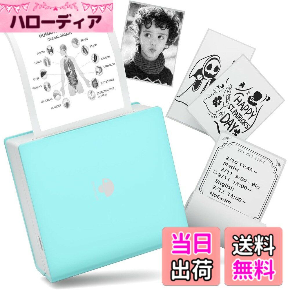 商品情報 商品の説明 Memory Life For You: ?Track your life anytime and anywhere. Fast printing, efficient learning, fun, feel free...