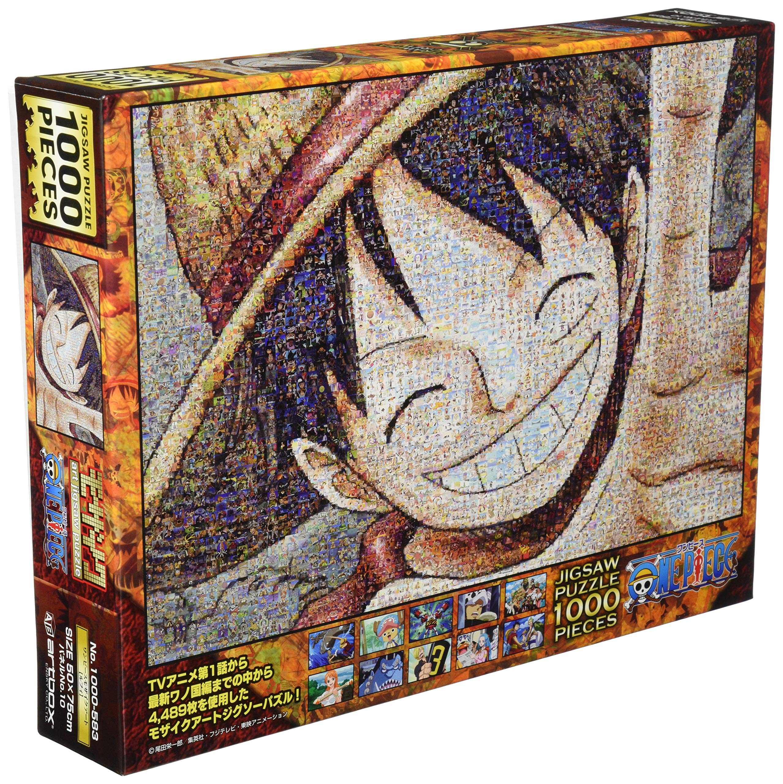 商品情報 商品の説明 商品紹介 大人気！ワンピースモザイクアートに新柄登場！！TVアニメ第1話からワノ国編までの中から4，489枚を使用！ルフィの手配書柄1000ピースパズルです！ 安全警告 なし 主な仕様 環境影響度1。地球にやさしい、G...