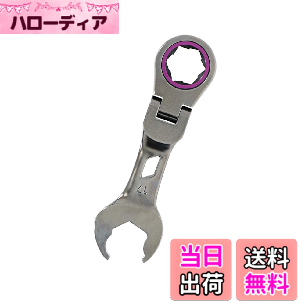 商品情報商品の説明●ギア数120山●本締め可能●摩耗したボルト・ナットも回せる●連続作業が可能なクイックタイプ●首振り角度180°●ボルト・ナットの締め付け・ゆるめに主な仕様 ギア数120山本締め可能摩耗したボルト・ナットも回せる連続作業が...