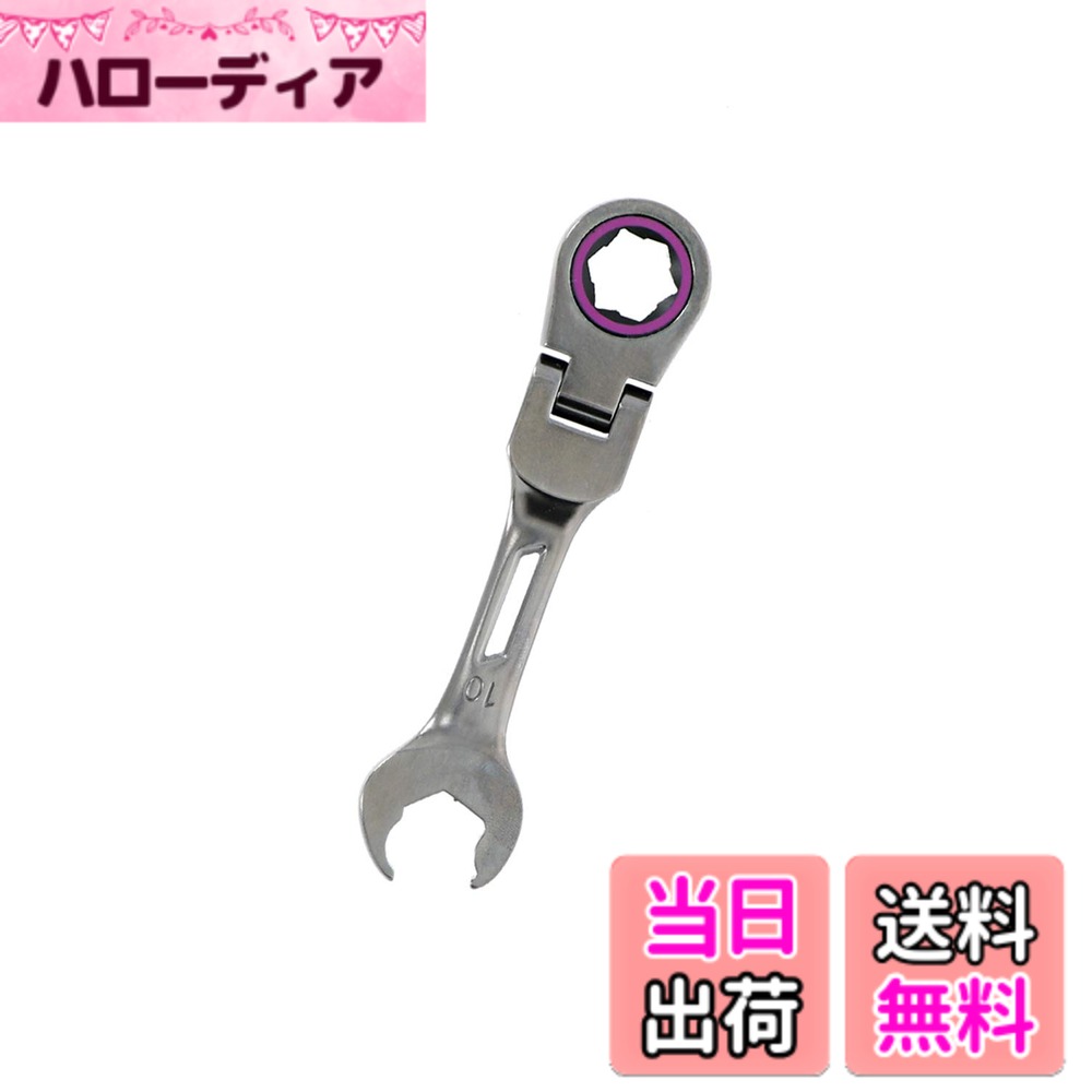 商品情報商品の説明●ギア数120山●本締め可能●摩耗したボルト・ナットも回せる●連続作業が可能なクイックタイプ●首振り角度180°●ボルト・ナットの締め付け・ゆるめに主な仕様 ギア数120山本締め可能摩耗したボルト・ナットも回せる連続作業が...