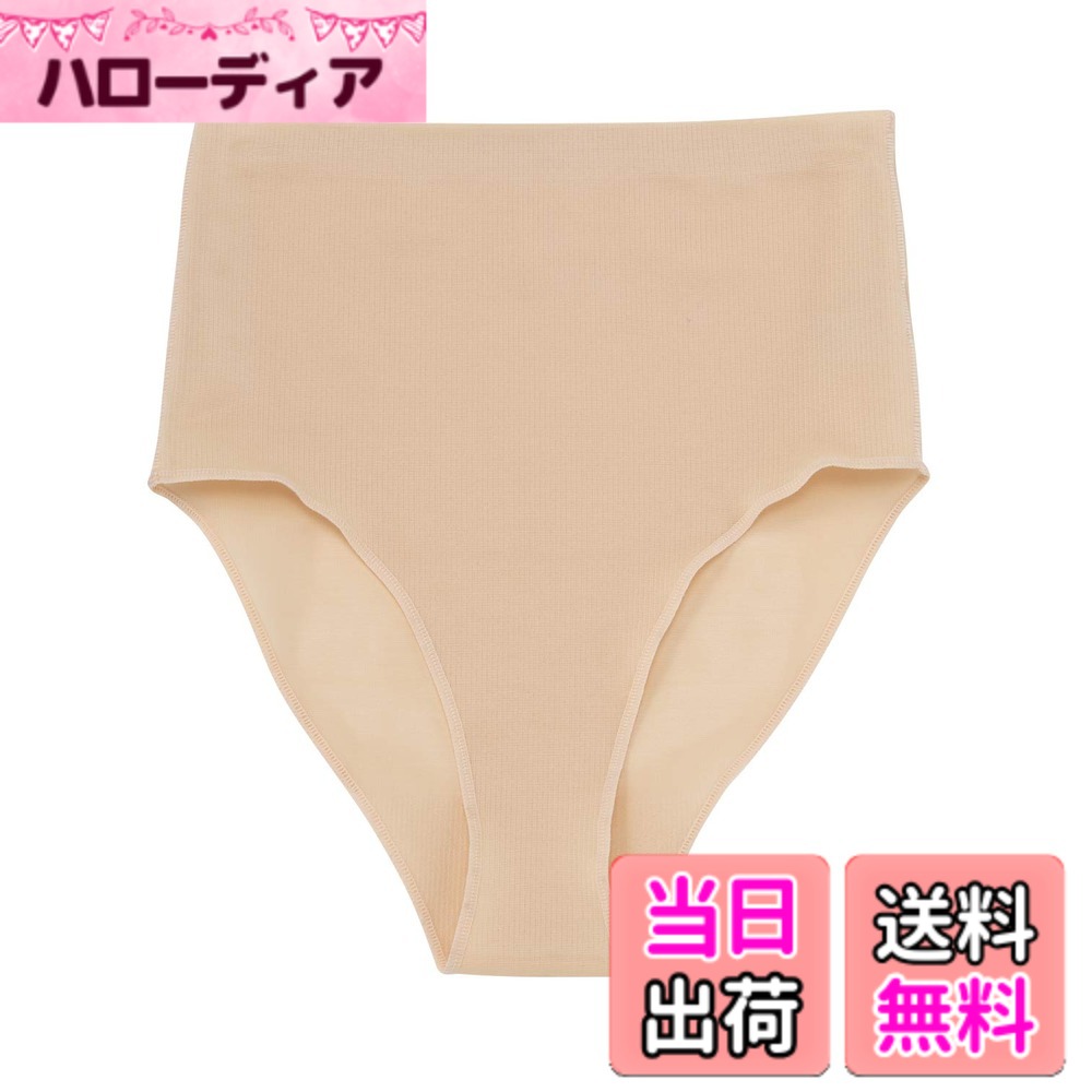 商品情報商品の説明縫い目の凹凸を軽減した、肌当たりの良いレディースアンダーショーツです。柔らかく伸びの良いナイロン素材を使用。主な仕様 ナイロン・ポリウレタン（ナイロン85%、ポリウレタン15%）柔らかく伸びの良いナイロン素材を使用。サイズ...