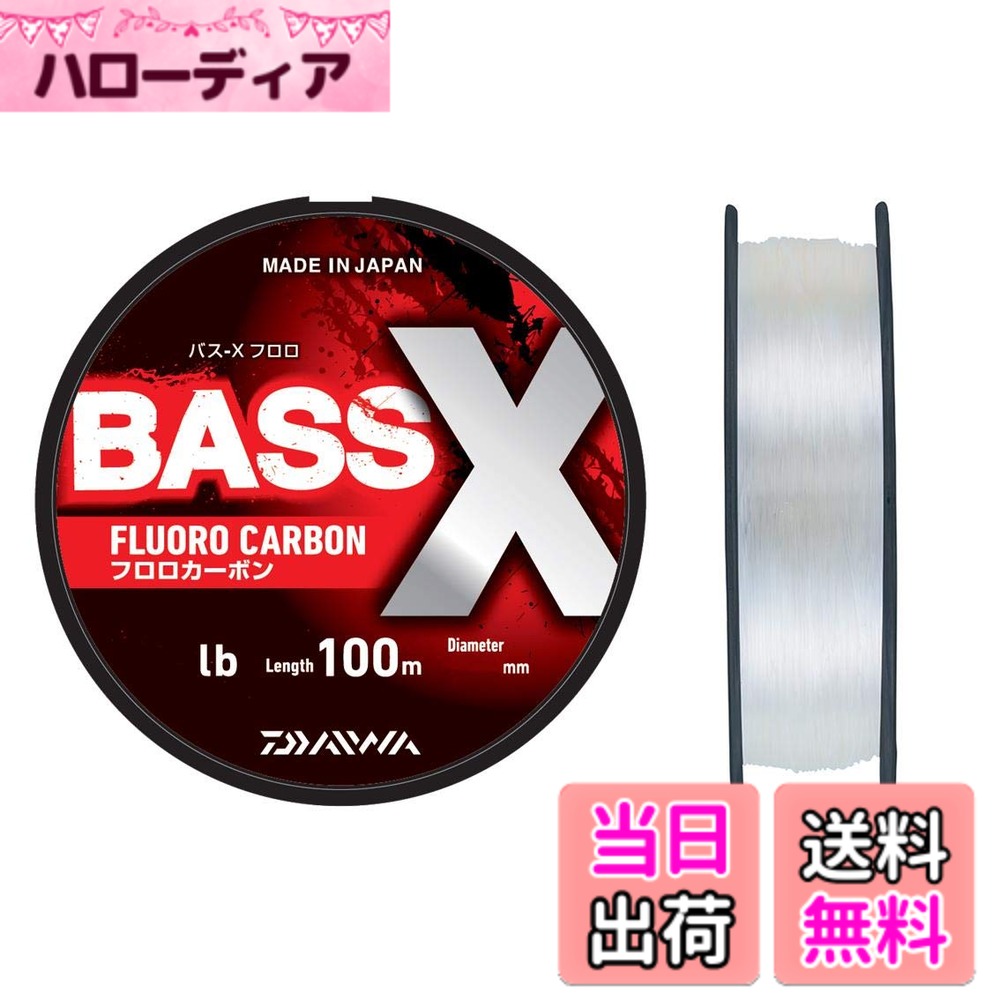 商品情報商品の説明-主な仕様 強力(lb): 6br参考号数: 1.5br糸巻量(m): 100brカラー:ナチュラル