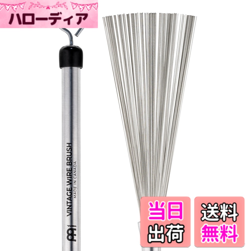 商品情報商品の説明商品紹介 アルミニウム製のハンドルが特徴のこのブラシには、現代のブラシによく見られるゴムスリーブがなく、レトロな外観と滑らかな手触りが特徴です。 レトラクタブルワイヤーとプッシュ/プルロッドにより、広がりの調整が簡単にでき...