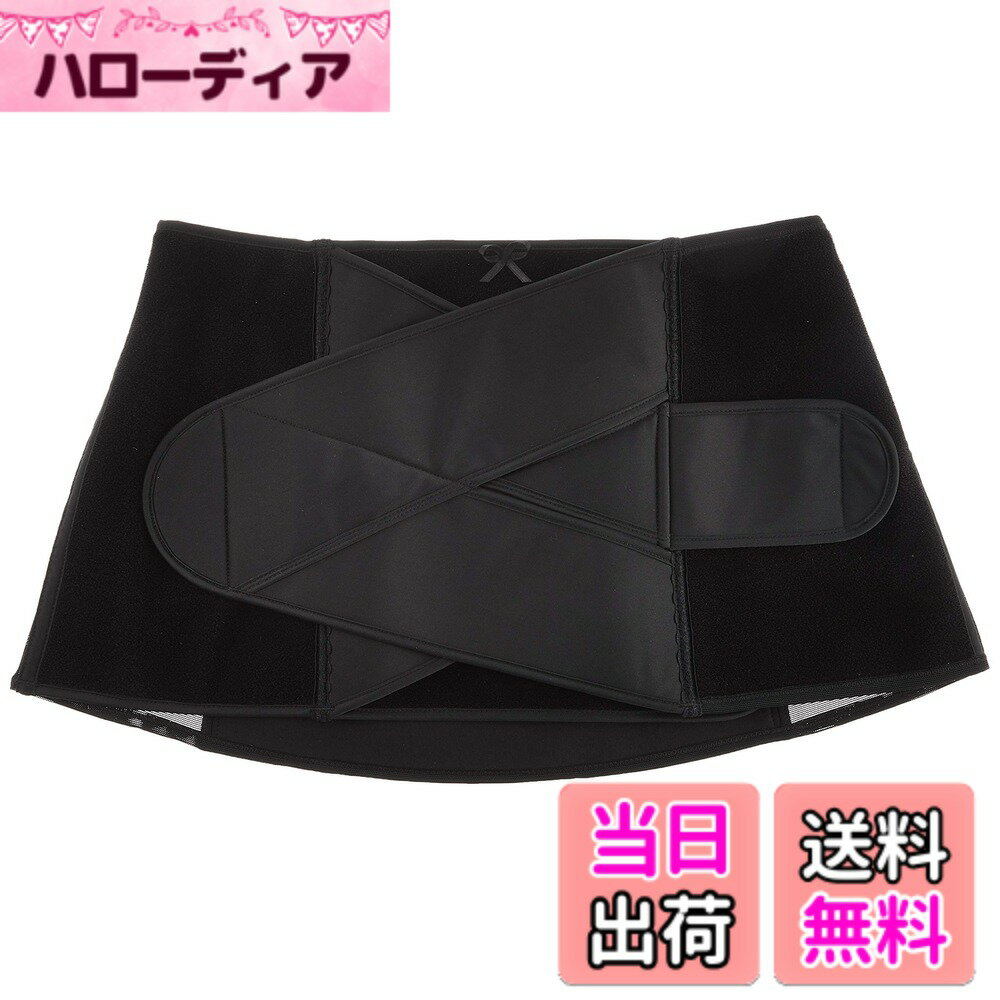 商品情報商品の説明産後すぐから使用するタイプの、ゆるんだ骨盤、お腹を素早くケアするニッパーです。ベルトを左右に引っ張って締めるフロントクロス構造だから、寝たままでも着脱、調節が可能です。 骨盤から下腹部全体を締めつけて安定させていきます。 ...