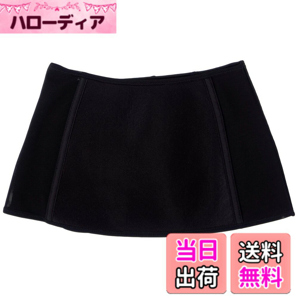 商品情報商品の説明産後すぐから使用するタイプの、ゆるんだ骨盤、お腹を素早くケアするニッパーです。ベルトを左右に引っ張って締めるフロントクロス構造だから、寝たままでも着脱、調節が可能です。 骨盤から下腹部全体を締めつけて安定させていきます。 ...