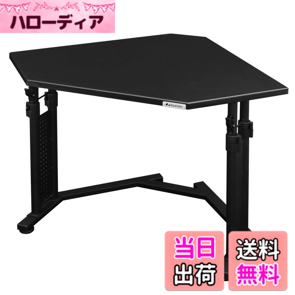商品情報商品の説明『部屋のカド専用ゲーミングデスク』 部屋のカドに設置できるコンパクトなPCデスクです。 空間を有効活用して、快適かつコンパクトなゲーム環境を構築しよう。 『カドを活用してより快適なゲーム空間を』 狭い部屋に無理にデスクを導...