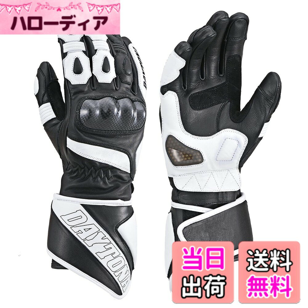 商品情報商品の説明表裏の革厚を使い分け、手の甲や小指は厚く、手の平は薄くし安全性とフィット感を両立。 ライディングに適した立体パターン+シャーリングで操作性向上。 ナックルガード+パームスライダー+クッションパッド+本革による高い保護性能。...