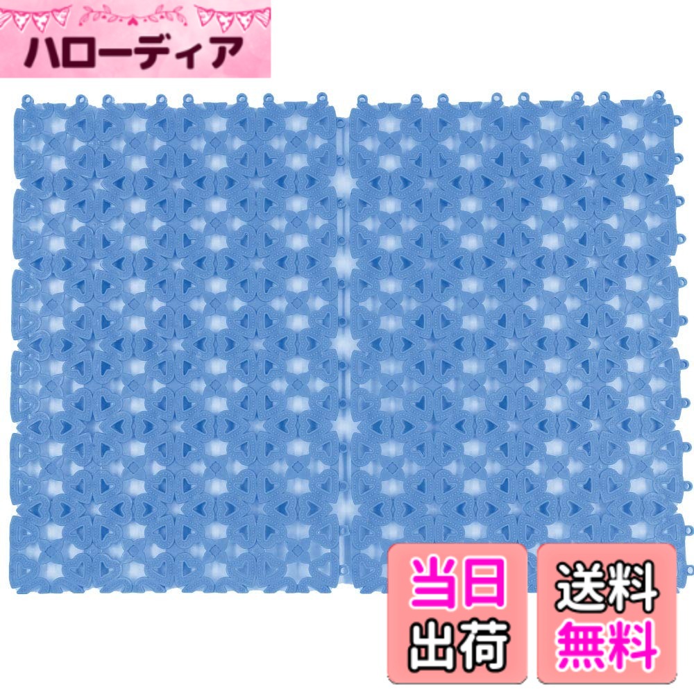 商品情報商品の説明プラスチック製で足の負担を和らげるうさぎ用のすのこです。汚れてしまっても丸ごと水洗いが可能なので常に清潔な環境を保つことが出来ます。主な仕様 プラスチック製で足の負担を和らげるうさぎ用のすのこです。汚れてしまっても丸ごと水...