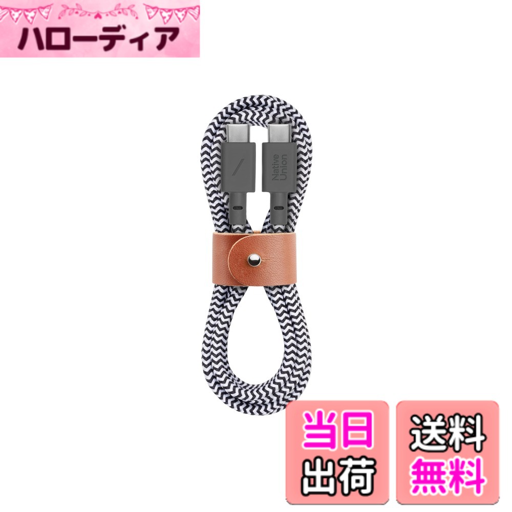商品情報商品の説明主な仕様 USB-C/Type-Cデバイス用： あらゆるUSB-Cポートから最もパワフルなType-Cデバイスを充電＆同期。 iPhone 16, 16 Plus, 16 Pro, 16 Pro Max, iPhone 1...