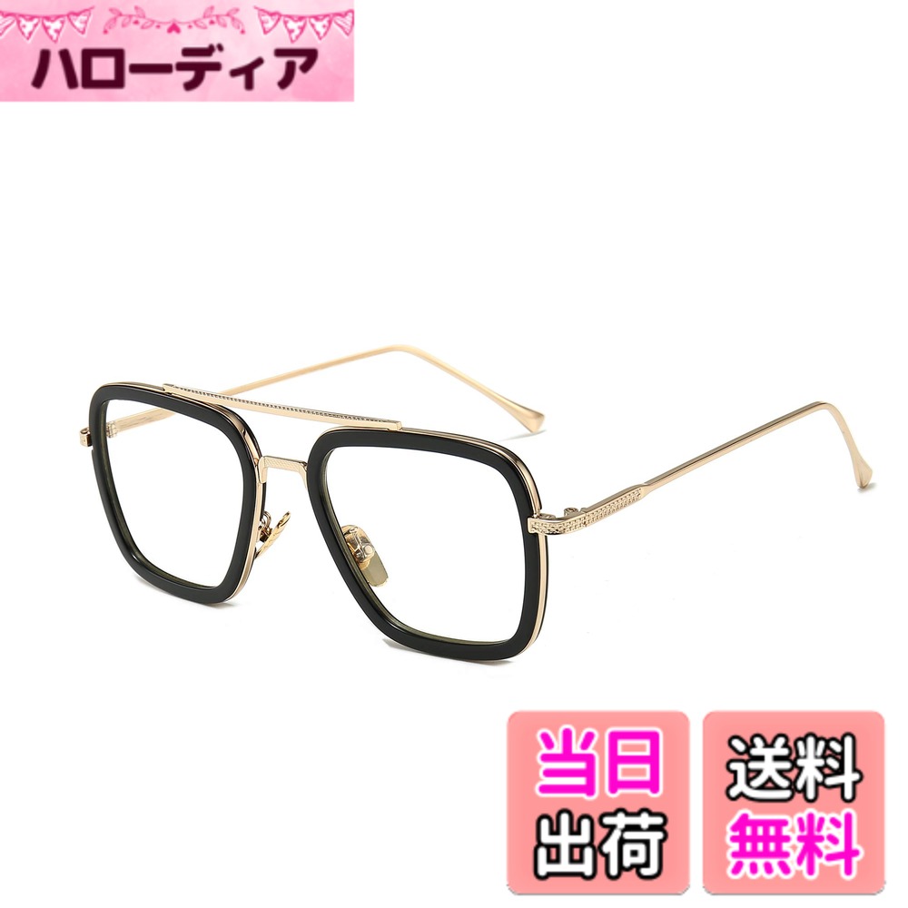 商品情報商品の説明主な仕様 【金属素材の鼻パッド】直接肌に触れる鼻パッドは肌に優しいに金属を採用、滑らかなつけ心地を叶えます。鼻の負担を軽減でき、フィット感もアップします。素材について：【フレーム素材】金属＋ポリカーボネート　【レンズ素材】...