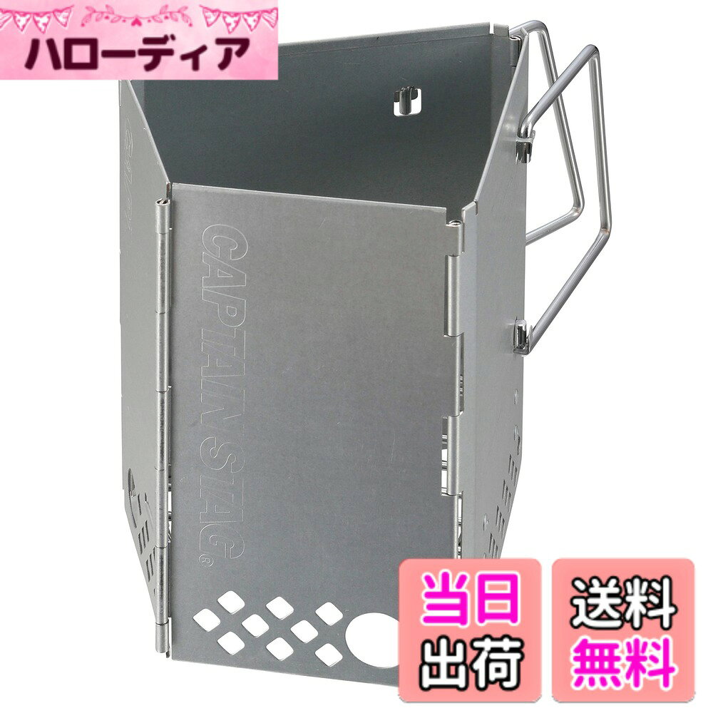 商品情報商品の説明超薄型収納:折りたたんで、コンパクトに収納。 持ち運びにも便利。 原産国:中国主な仕様 組立サイズ:幅180x奥行200x高さ210mm(本体のみ)収納サイズ:(約)165x210x厚さ30mmbr製品重量:(約)1kgb...