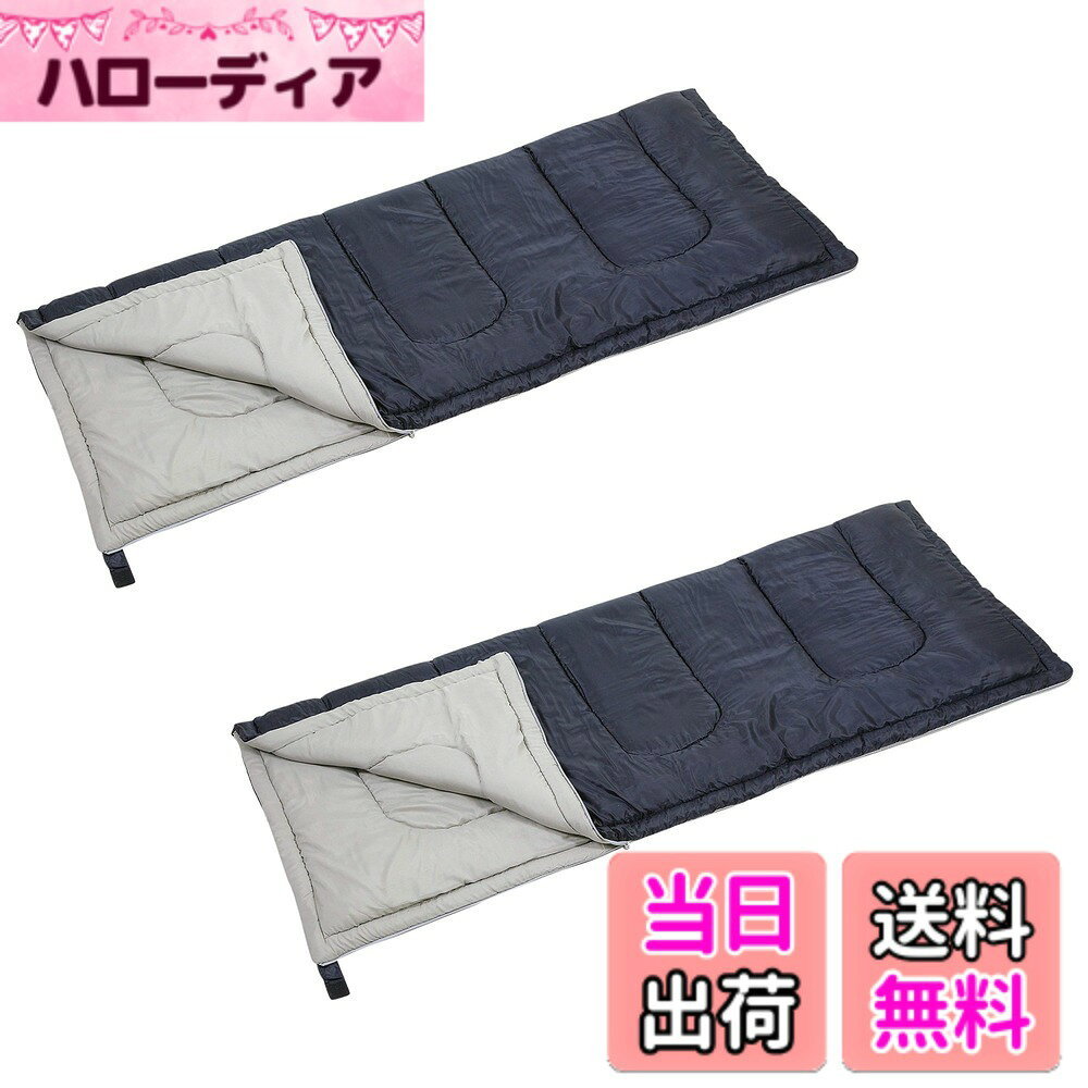 商品情報商品の説明単品品番:M-3473/フォルノ 封筒型シュラフ800 ダークネイビー 使用サイズ:(約)幅75x長さ185cm(1枚) 収納サイズ:(約)外径22x高さ38cm(1枚) 製品重量:(約)1.2kg(1枚) 使用温度目安:...