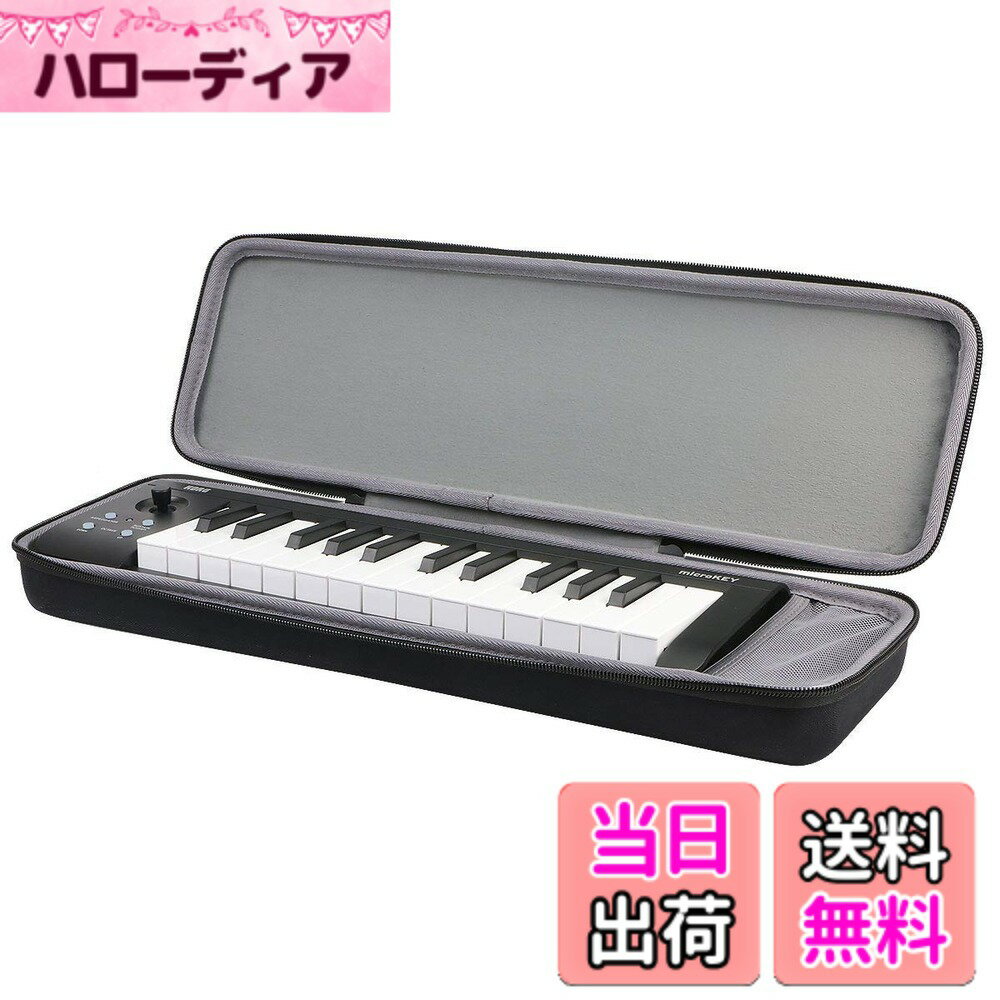 商品情報商品の説明主な仕様 【合理的な保管】Aenllosi 収納ケースはぴったりフィットでコンパクト、korg microkey2 25のために特別に設計されており、弾性メッシュポケットはコルグ usb midiキーボード microke...