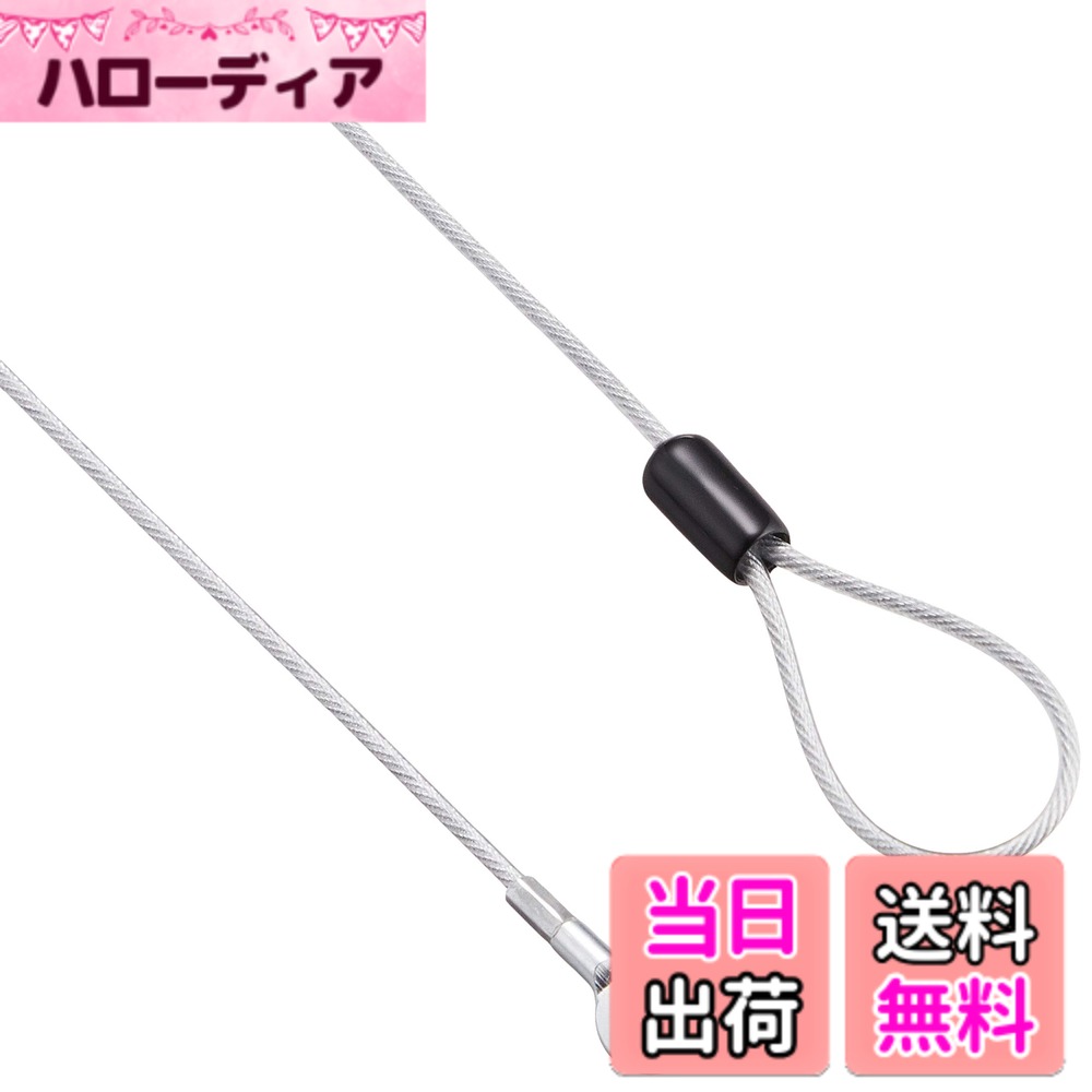 商品情報商品の説明●カギ+ワイヤーを組み合わせることで、パソコン&周辺機器を盗難から守る●ワイヤーにキズ防止コーティング主な仕様 カギ+ワイヤーを組み合わせることで、パソコン&周辺機器を盗難から守る、ワイヤーにキズ防止コーティング対応機種:...
