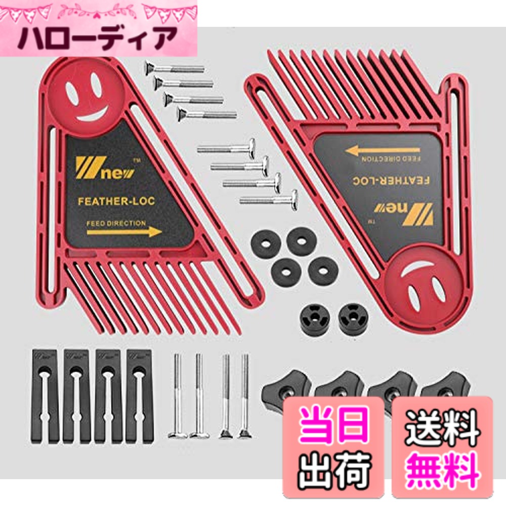 商品情報商品の説明【セット内容】 フェザーボード本体（寸法約 16.5cm x 21.5cm、厚さ約 1.6cm）…2つ T-ボルトM6-40（1/4 x 4cm）…4本 T-ボルトM6-70（1/4 x 7cm）…2本 ボルトM6-70（...