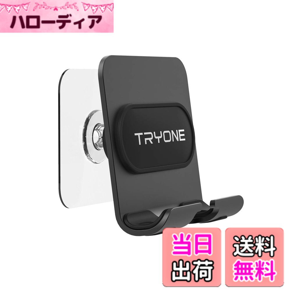 商品情報 商品の説明 主な仕様 【スマホスタンド＆壁掛け式】移動可能なスマホスタンド＋貼り付けシール用壁掛け式デザインが2022最新モデルとなります。 在宅勤務、オンライン授業で役立つ一品。業界スマホスタンドの先駆者である弊社は品質にこだわ...