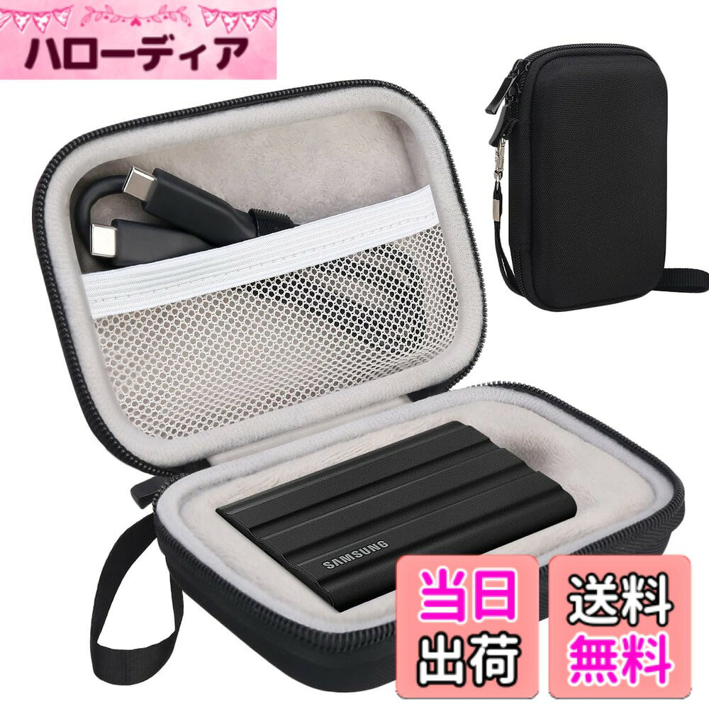 商品情報商品の説明主な仕様 【互換性とサイズ】- フィット 三星 T7シールドポータブルSSD / 三星 T7ポータブルSSD / T7タッチポータブルSSD 500GB 1TB 2TB 4TB USB 3.2外付けソリッドステートドライブ...