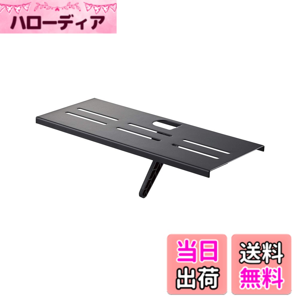 商品情報商品の説明商品紹介 【 仕様 】 ■ 耐荷重：2kg ■ 寸法：約幅300x奥行127x高さ37mm ■ 質量：約477g ■ 色：ブラック ■ 材質：本体:スチール・POM、滑り止めシート:PVC ■ 対応サイズ：液晶ディスプレイ...