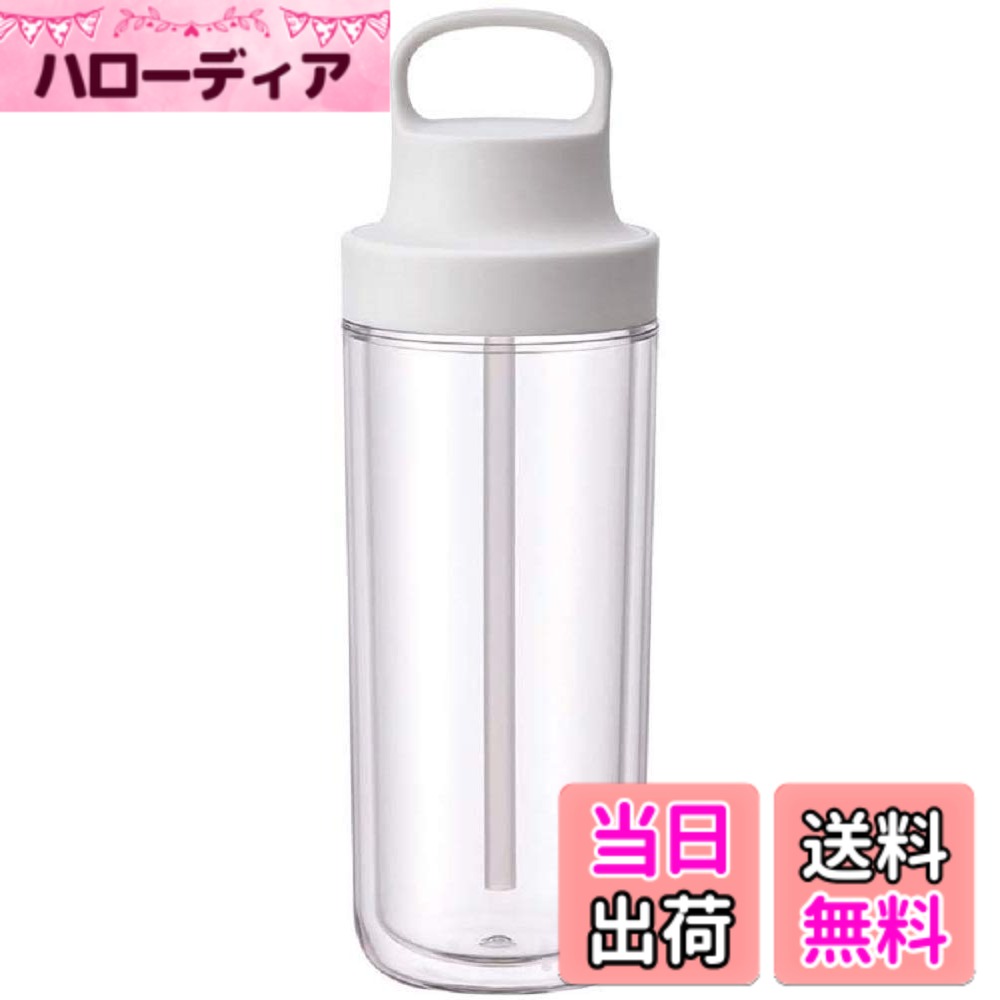 商品情報商品の説明息抜きをしながら、穏やかな時間を楽しむ人に向けたTO GO BOTTLE。 浮遊感を楽しめる二重構造のボトルは、氷が溶けにくく冷たさを長くキープします。飲み口は柔らかいシリコーン素材で口当たりの良いストロータイプ。 蓋は手...