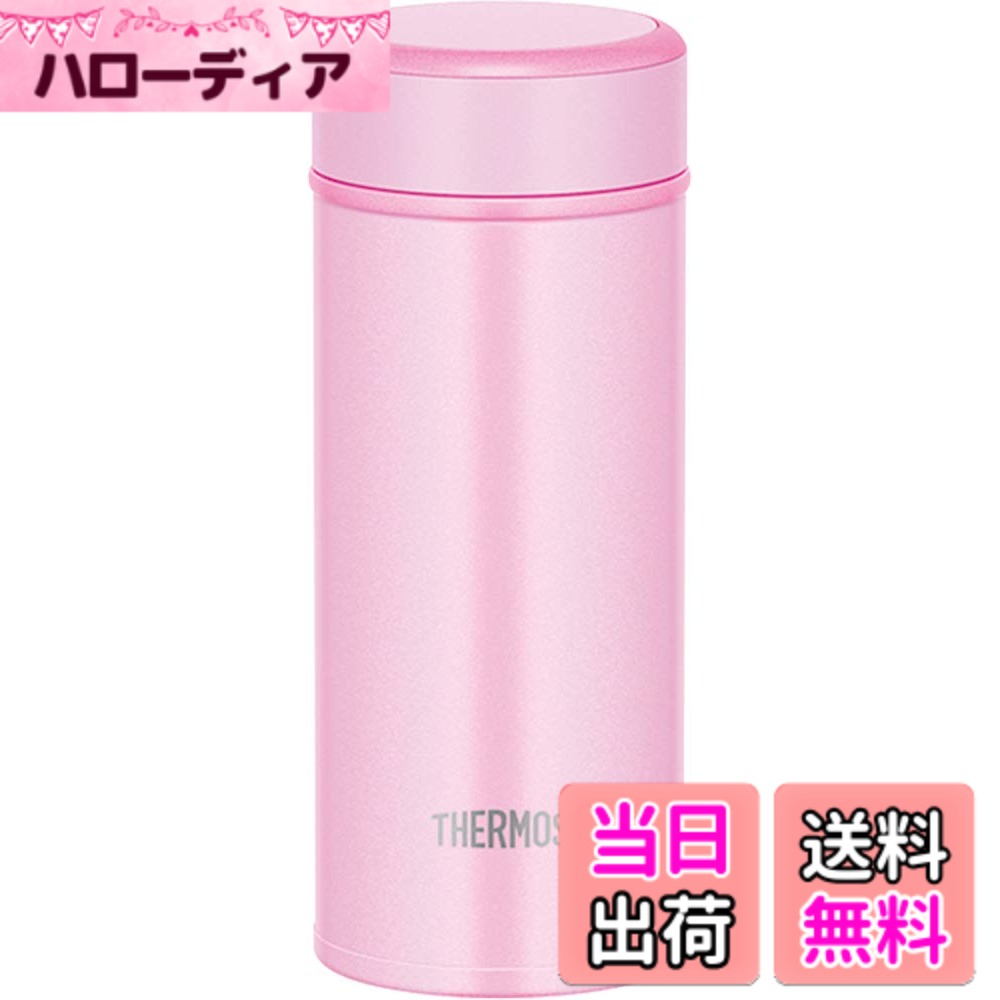商品情報商品の説明●半回転でらくらくオープン ●魔法びん構造だから、高い保温力・保冷力。結露せず、漏れない ●口当たり優しい樹脂製のみ口 ●氷も入れやすい広口タイプ ●丸洗いOK (※本体は水中に放置しないこと) ●超軽量コンパクトタイプ主...