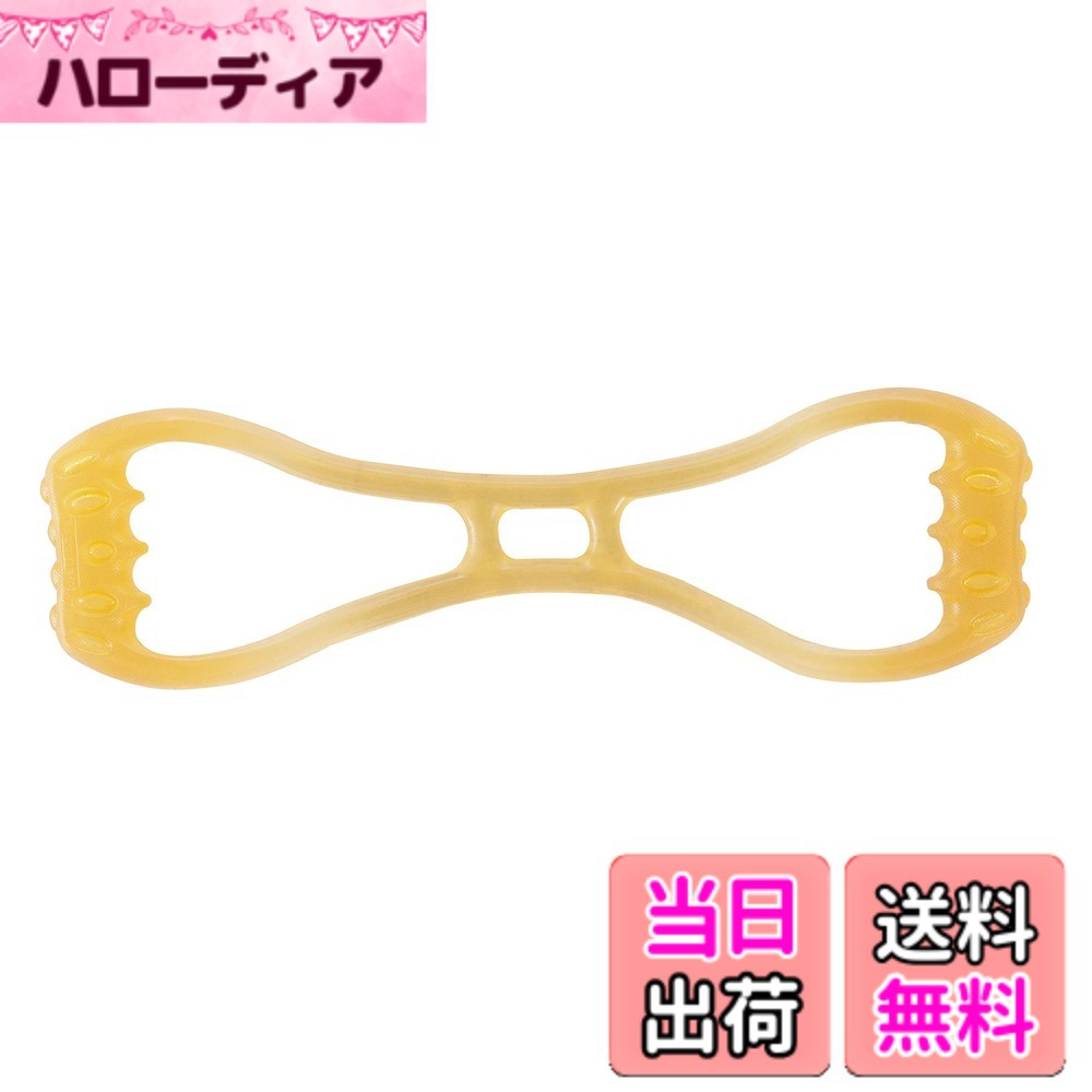 商品情報商品の説明●チューブ運動だけでなく、握力も鍛えることができる優れもの。 ●5種類の負荷でリハビリから筋トレに。 ●気軽なストレッチから、ハードな筋トレまで様々な運動ができる。 ●ストレッチ、筋力強化など目的に合わせて様々な運動が可能...