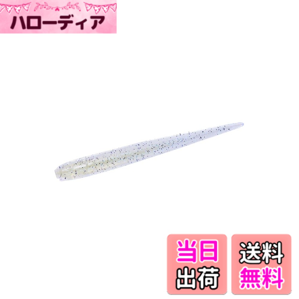 商品情報商品の説明-主な仕様 入数(本):10brサイズ:2.0インチカラー:オーロラシラスパッケージ重量: 0.02 kg