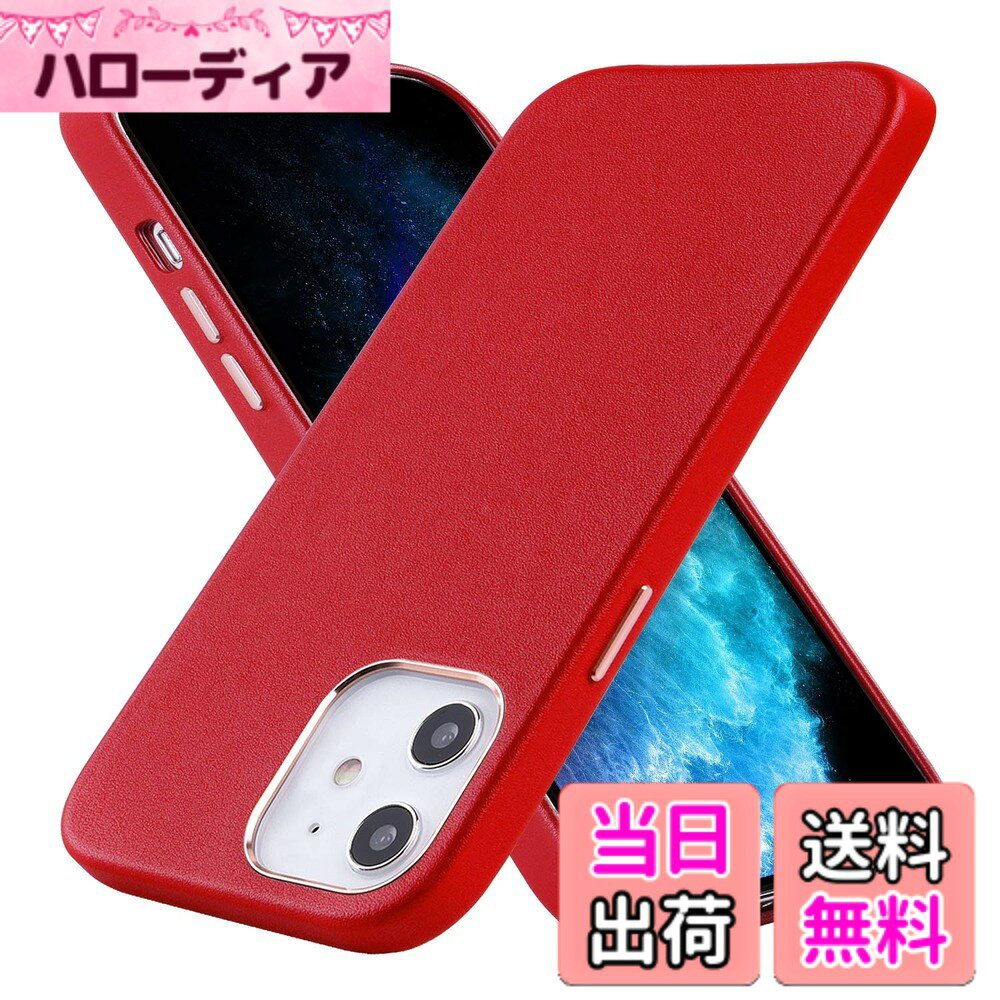 商品情報商品の説明主な仕様 【携帯ケース対応機種】iphone12 miniケース（2020新発売、5.4インチ専用 ）。 ★ご注意：対応機種をご確認の上、画面サイズを間違えないようにお願い致します。【精密なカットアウト】見た目も触り心地も...