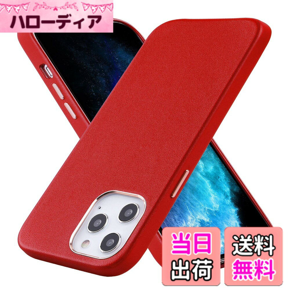 商品情報商品の説明主な仕様 【携帯ケース対応機種】iphone12ProMaxケース（2020新発売、6.7インチ専用 ）。 ★ご注意：対応機種をご確認の上、画面サイズを間違えないようにお願い致します。【精密なカットアウト】見た目も触り心地...