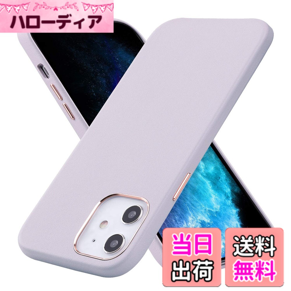 商品情報商品の説明主な仕様 【携帯ケース対応機種】iphone12 miniケース（2020新発売、5.4インチ専用 ）。 ★ご注意：対応機種をご確認の上、画面サイズを間違えないようにお願い致します。【精密なカットアウト】見た目も触り心地も...