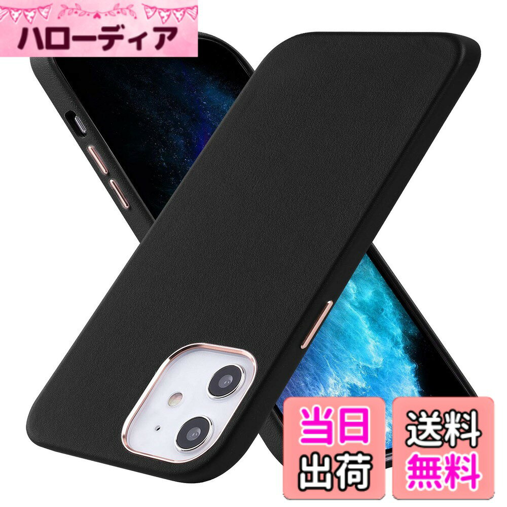 商品情報商品の説明主な仕様 【携帯ケース対応機種】iphone12 miniケース（2020新発売、5.4インチ専用 ）。 ★ご注意：対応機種をご確認の上、画面サイズを間違えないようにお願い致します。【精密なカットアウト】見た目も触り心地も...