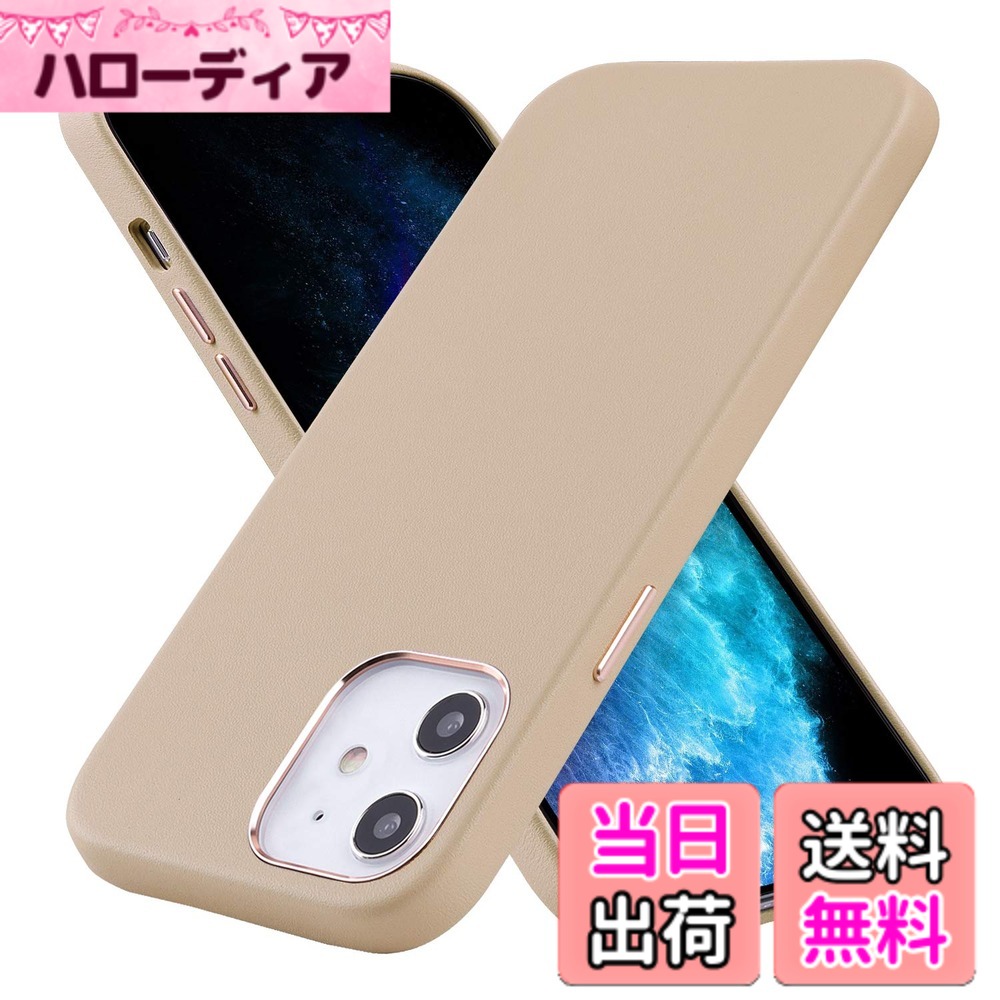 商品情報商品の説明主な仕様 【携帯ケース対応機種】iphone12 miniケース（2020新発売、5.4インチ専用 ）。 ★ご注意：対応機種をご確認の上、画面サイズを間違えないようにお願い致します。【精密なカットアウト】見た目も触り心地も...