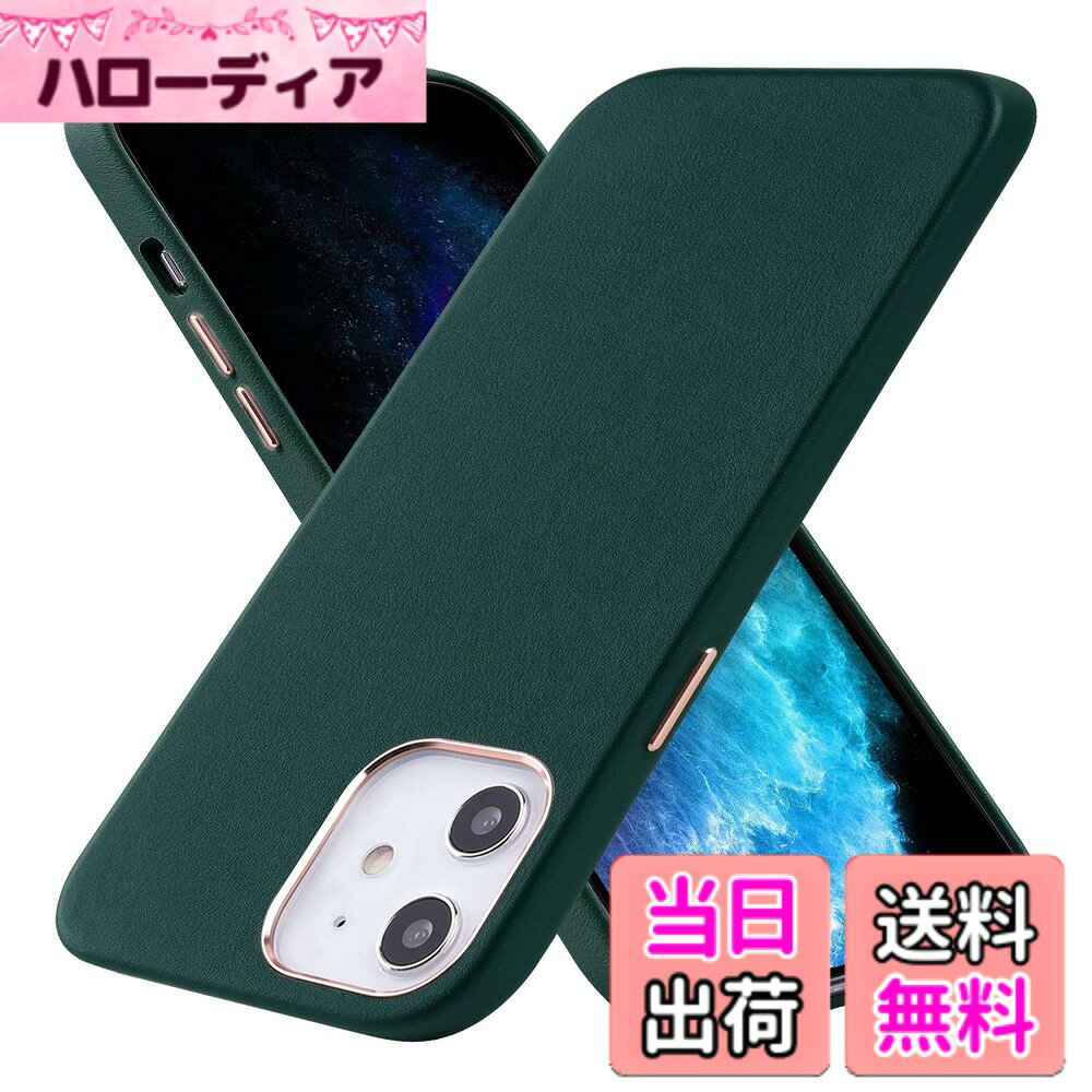 商品情報商品の説明主な仕様 【携帯ケース対応機種】iphone12 miniケース（2020新発売、5.4インチ専用 ）。 ★ご注意：対応機種をご確認の上、画面サイズを間違えないようにお願い致します。【精密なカットアウト】見た目も触り心地も...