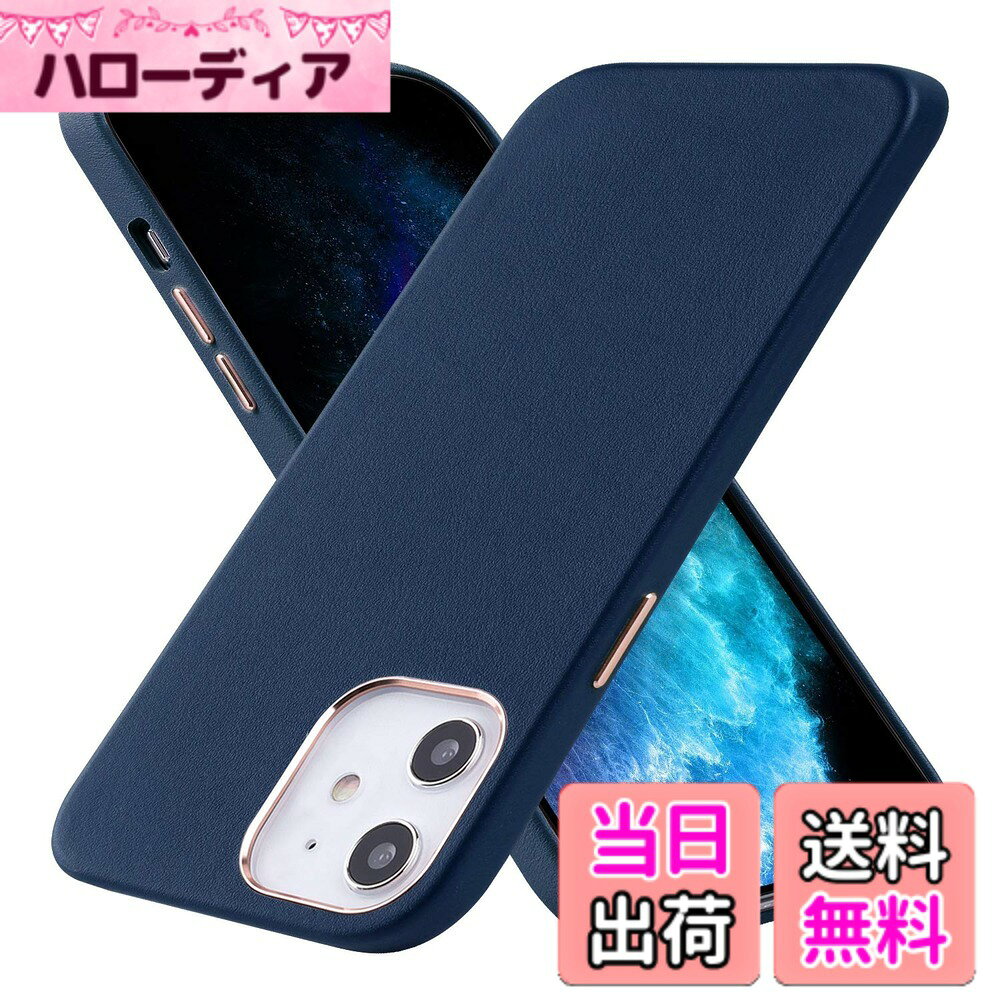商品情報商品の説明主な仕様 【携帯ケース対応機種】iphone12 miniケース（2020新発売、5.4インチ専用 ）。 ★ご注意：対応機種をご確認の上、画面サイズを間違えないようにお願い致します。【精密なカットアウト】見た目も触り心地も...