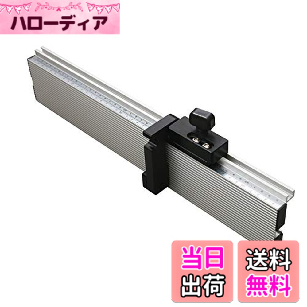 商品情報商品の説明主な仕様 メモリ付きアルミ製テーブルソー用フェンス＋リミッタセット。ルーターテーブルやテーブルソー、ボール盤などの使い勝手を良くしたい！メモリ付きマイタートラック、フェンス、木材位置きめリミッタが一体になり、自ら手間をかか...