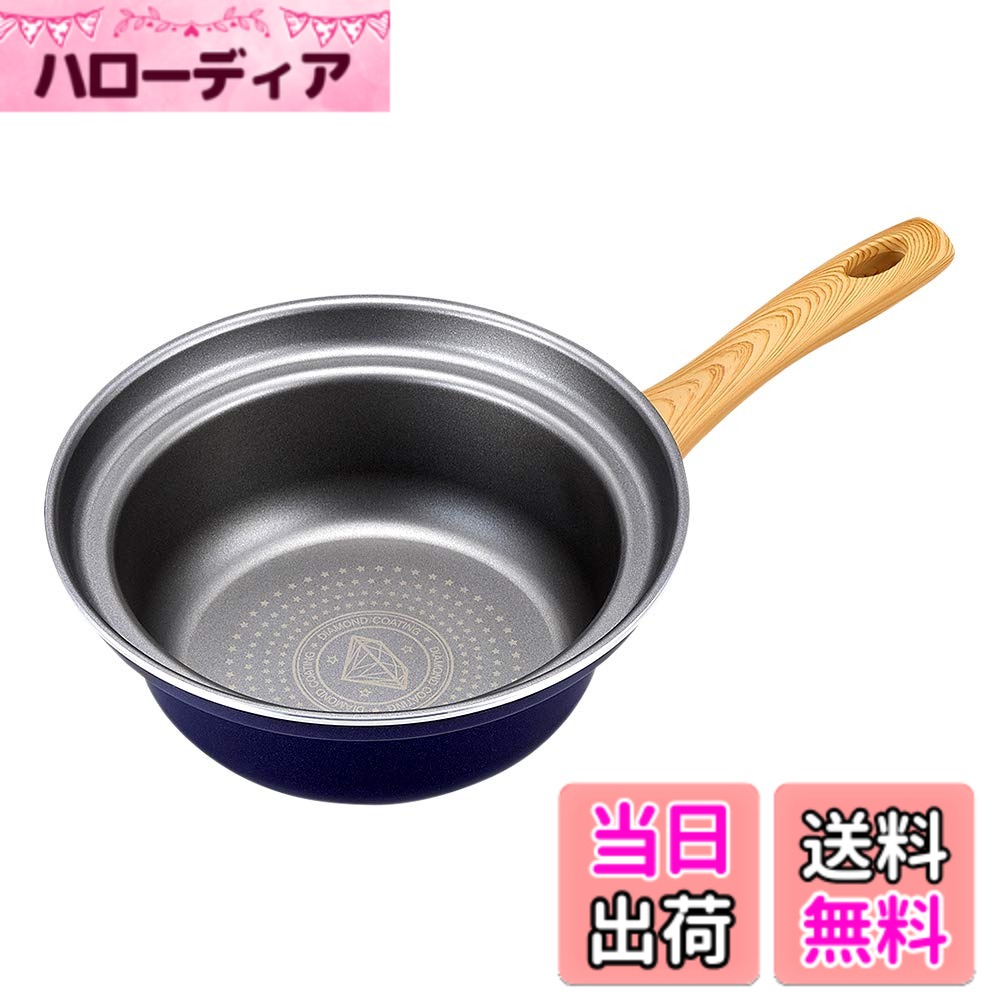 商品情報商品の説明「炒める」「焼く」「煮る」「ゆでる」「炊く」1つで5役!お料理の幅が広がるマルチな鍋型フライパン。段フチで吹きこぼれしにくいので、ラーメンや煮物料理にも。焦げ付きにくいからお手入れ楽々。手になじむ木目調のフィットグリップ。...