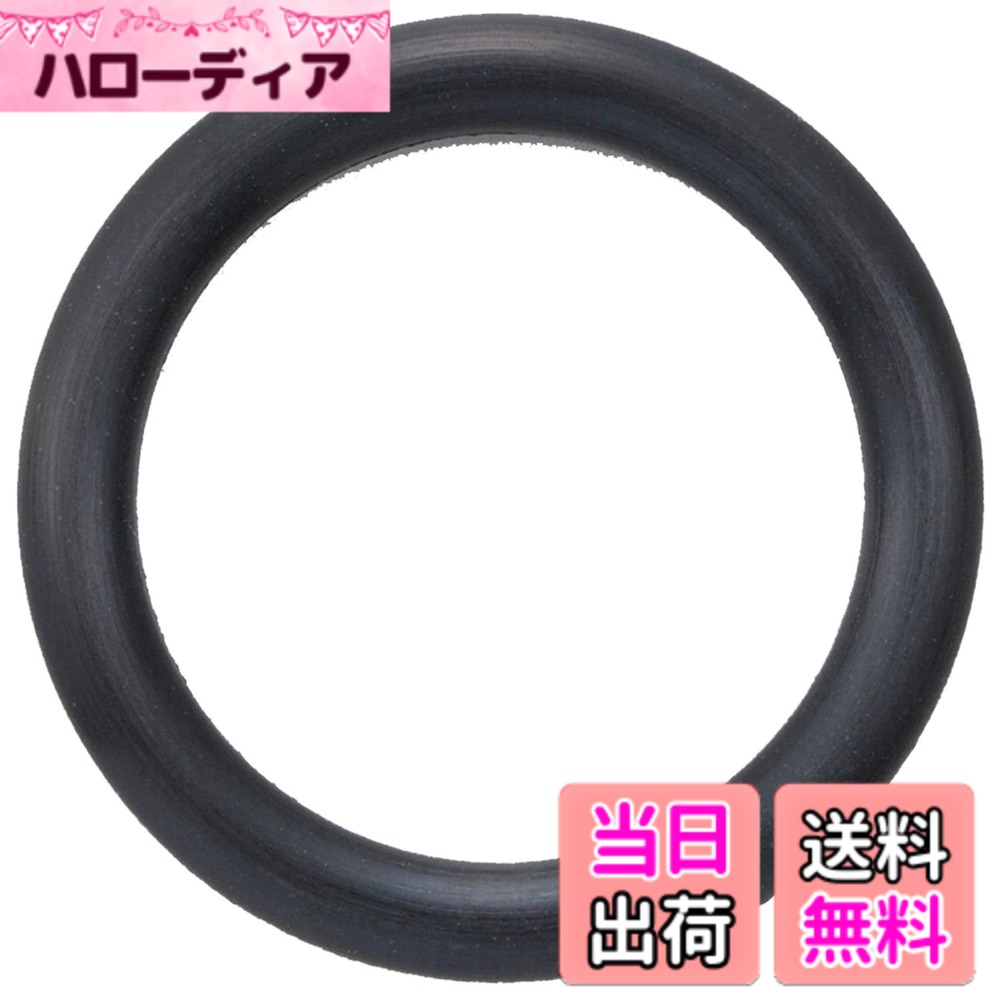 商品情報商品の説明純正同等スペックの高精度Oリング。 オイル交換のときに用意しておきたいパッキンです。 トリシティなどに適合主な仕様 トリシティなど純正同等の品質レベルゲージパッキン純正No.:5VV-E3769-00