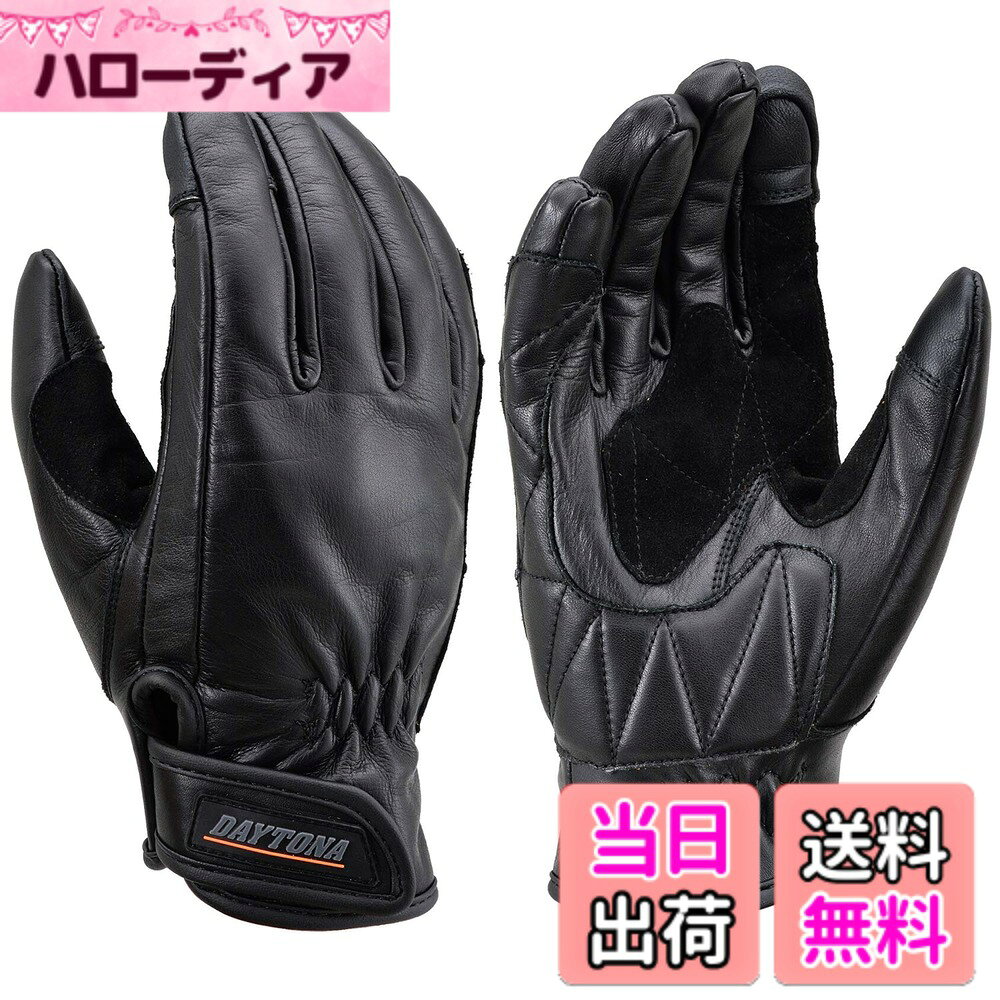 商品情報商品の説明しっとり柔らかな牛革をフィット感の良い立体裁断で仕立てたオールシーズンライディンググローブ。 人差し指先のタッチパネル対応部は側面まで回り込んでいるので、ストレスなくスマートフォンを操作できます。主な仕様 【用途】バイク用...