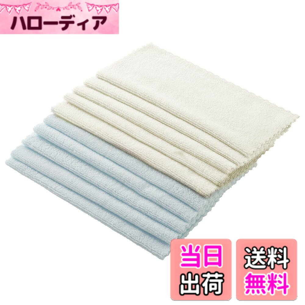 商品情報商品の説明●洗剤を使わずに汚れを落とし、吸水力もバツグン高機能ふきんです。●マイクロファイバー（超極細繊維）の多角形の鋭いエッジが、汚れをしっかりこすり落します。●立体構造繊維なので、吸水力・吸油力がバツグンです！●ミクロ繊維だから...