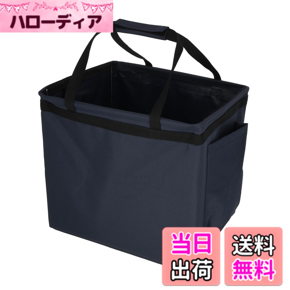 商品情報商品の説明レジャーバッグや、工具入れとして 底鋲なしで、置いた場所を傷めない 持ち手がまとめられて持ち運びに便利 畳めるからコンパクトに収納できる ベルト通し付き主な仕様 レジャーバッグや、工具入れとしてサイズ:(約)幅350mmx...