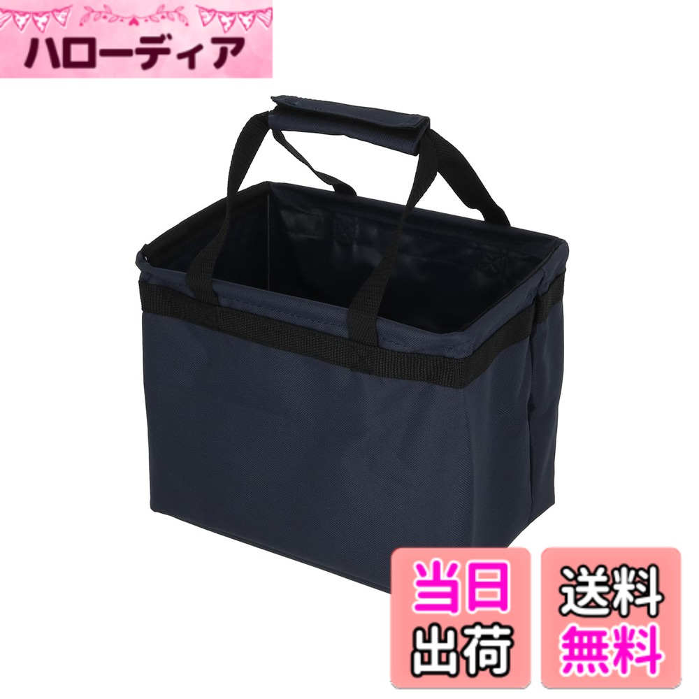 商品情報商品の説明レジャーバッグや、工具入れとして 底鋲なしで、置いた場所を傷めない 持ち手がまとめられて持ち運びに便利 畳めるからコンパクトに収納できる ベルト通し付き主な仕様 レジャーバッグや、工具入れとしてサイズ:(約)幅250mmx...