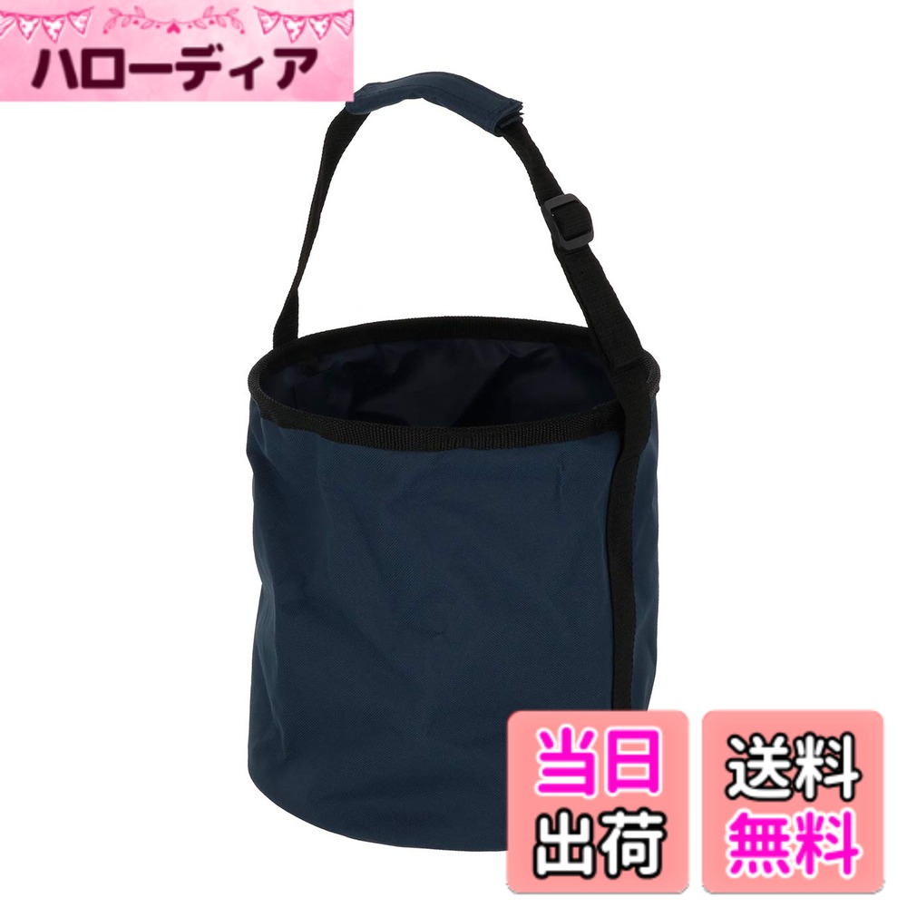 商品情報商品の説明レジャーバッグや、工具入れとして 底鋲なしで、置いた場所を傷めない 持ち手がまとめられて持ち運びに便利 畳めるからコンパクトに収納できる 付属アタッチメントで自立可能主な仕様 レジャーバッグや、工具入れとしてサイズ:(約)...
