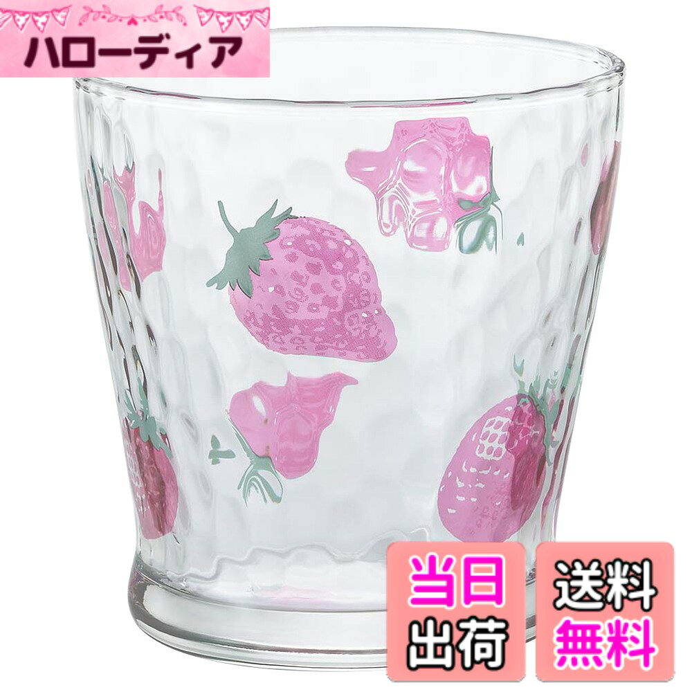 商品情報商品の説明[フルーツドロップシリーズについて] 自宅で飲食する事も増え、食事時間を少しでも楽しんで頂ける様に開発したカラフルなガラス食器シリーズ。 [グラスについて] グラスは槌目模様が入っており、全体に涼しげな印象を持たせました。...